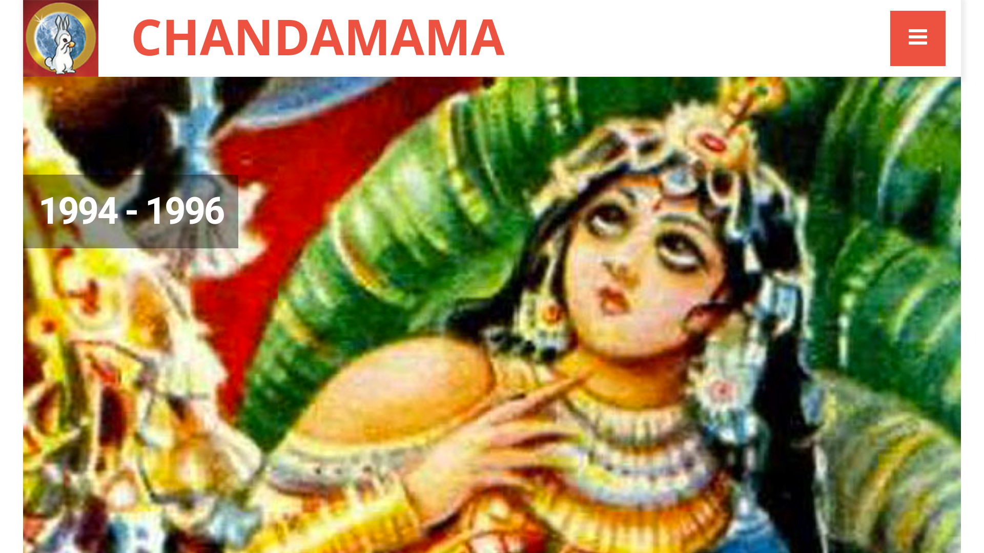 Chandamama series:children stories - App on Amazon Appstore