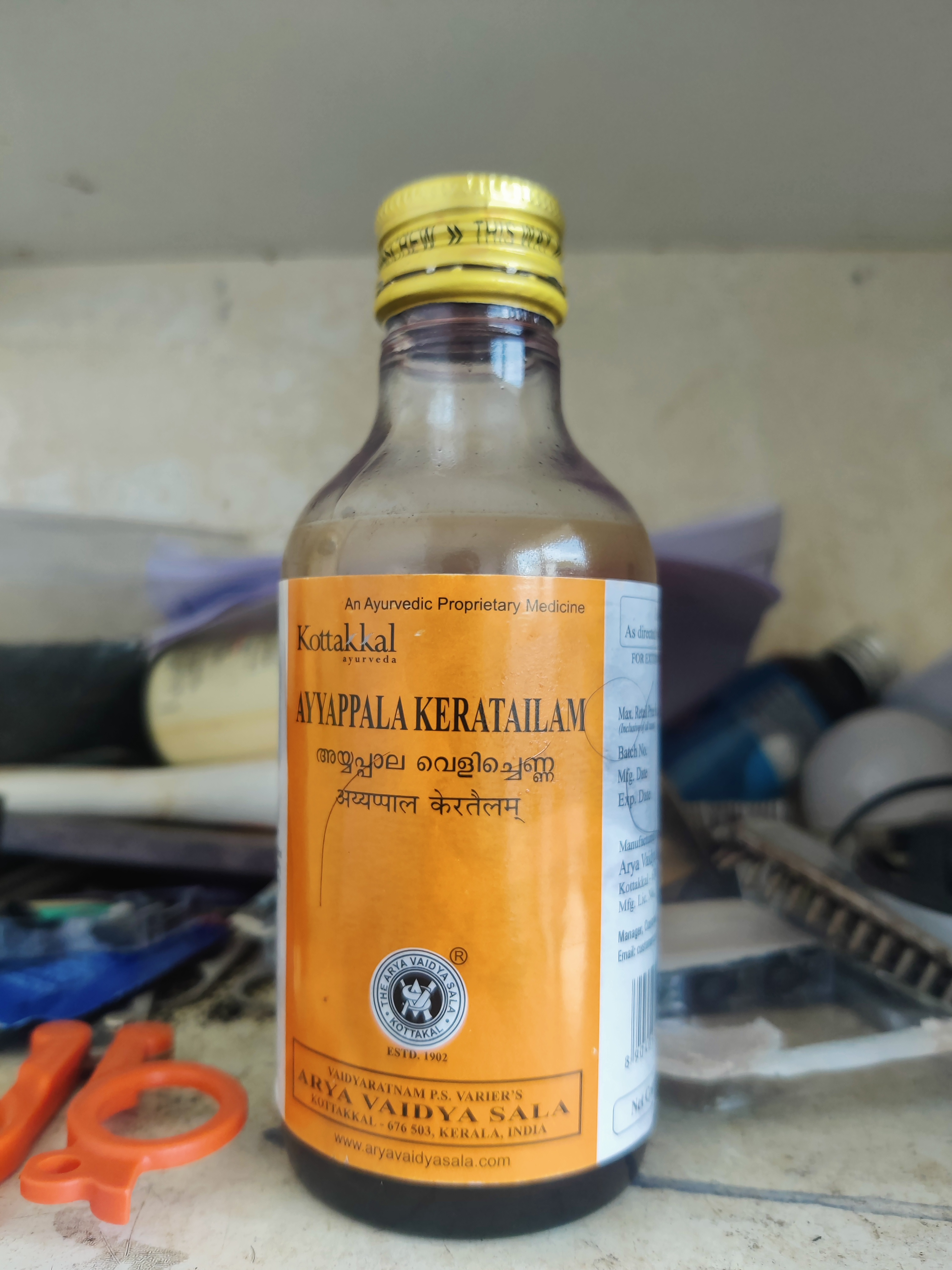 Buy Kottakkal Arya Vaidya Sala Ayurvedic Ayyappala Keratailam-200 Ml, 1 ...