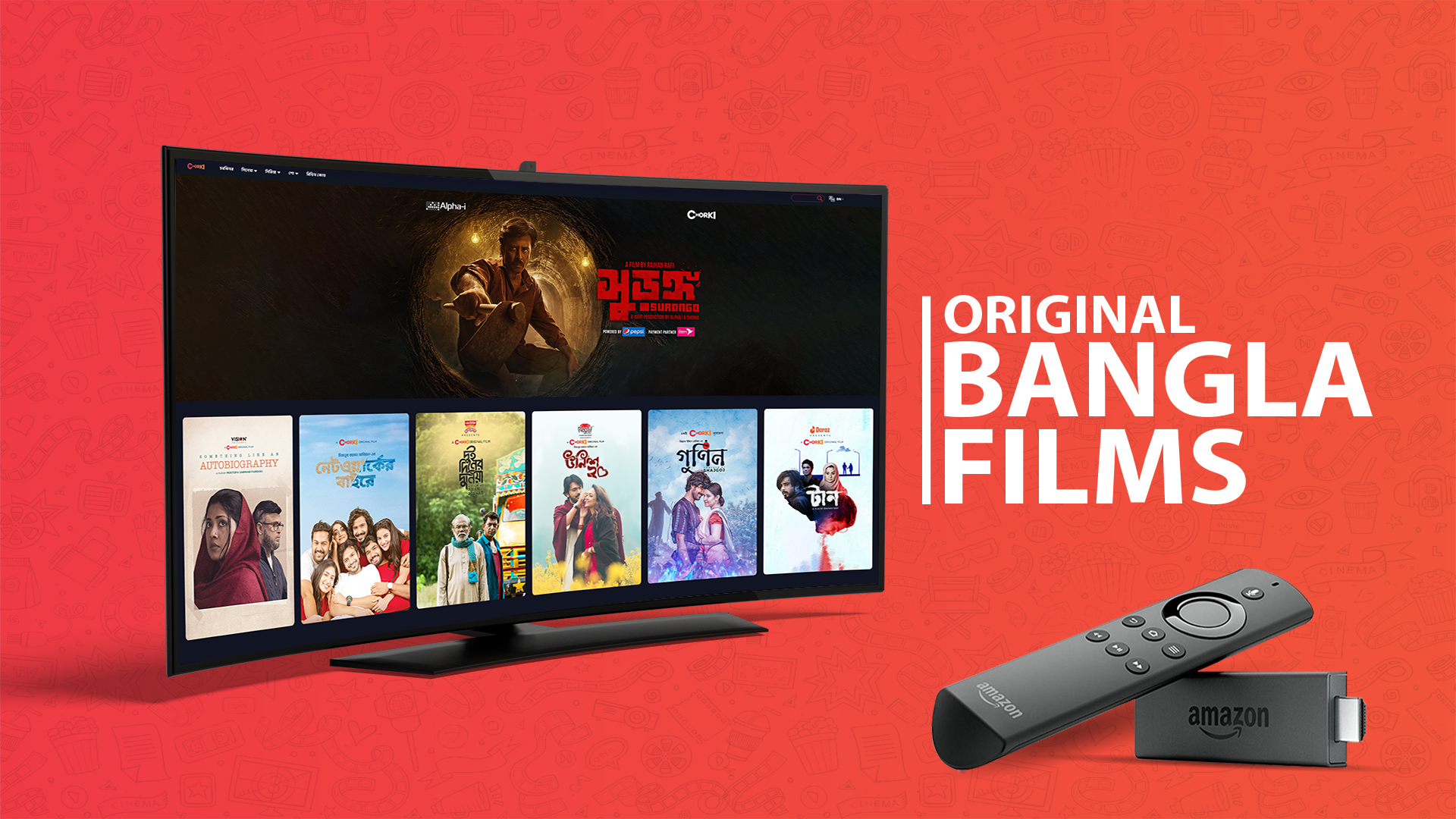 Chorki - App on Amazon Appstore