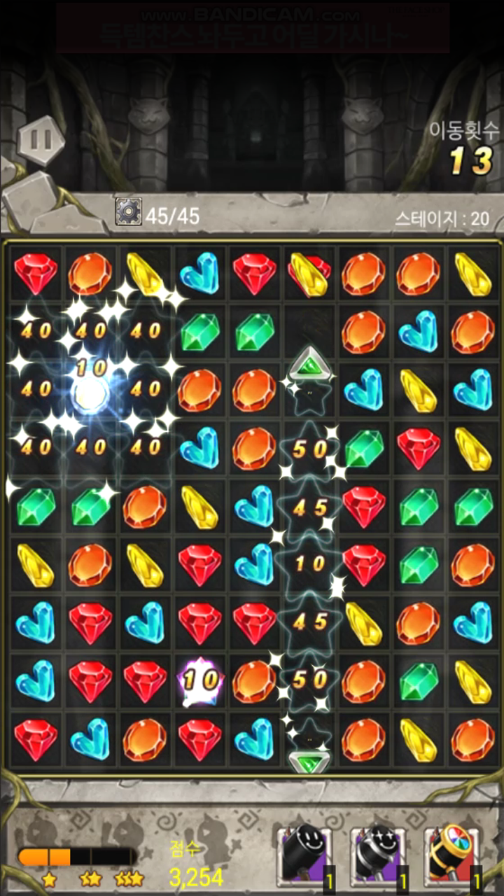 Jewels Match : Gem Collector - App on Amazon Appstore