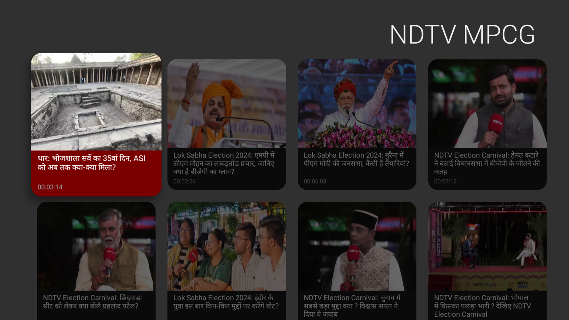 NDTV News - India - App on Amazon Appstore