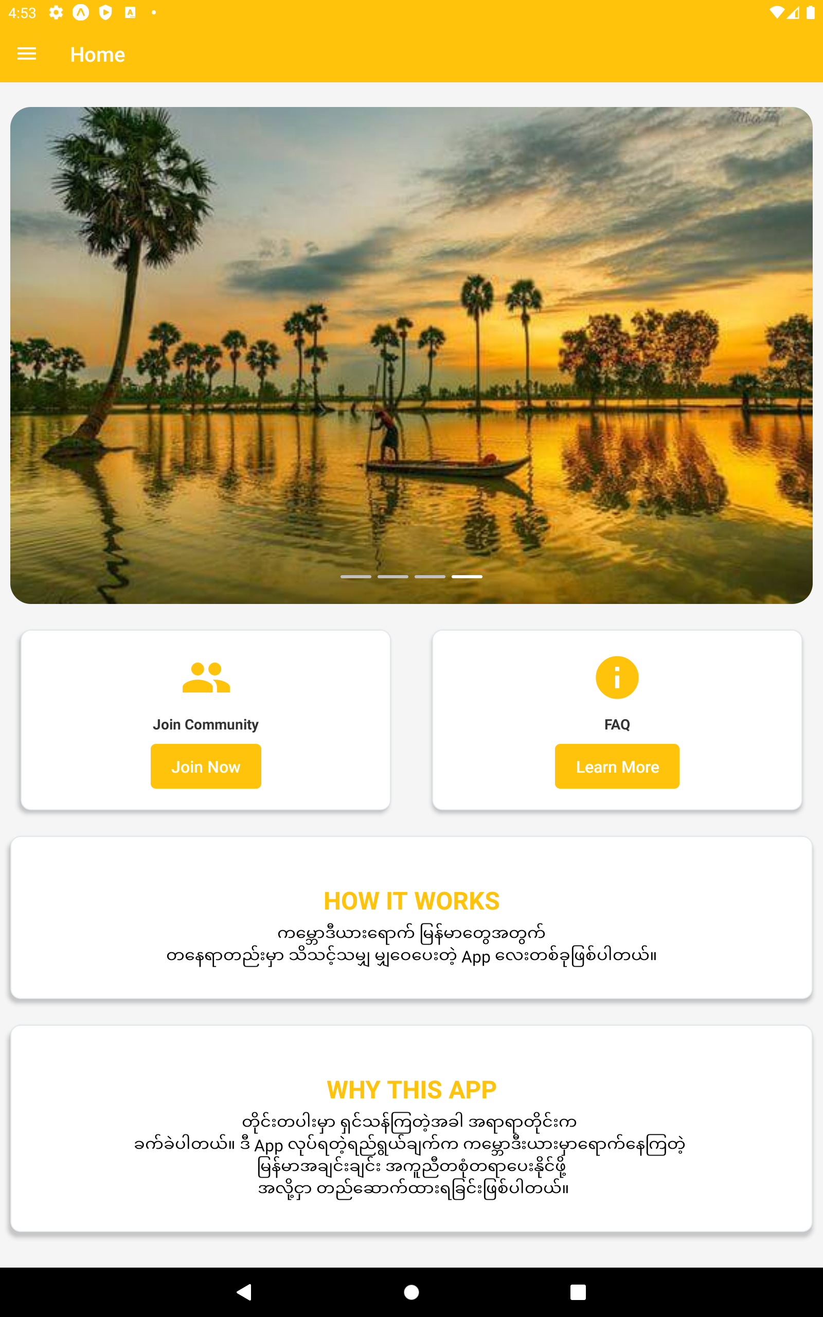 Myanmar in Cambodia Guide - App on Amazon Appstore