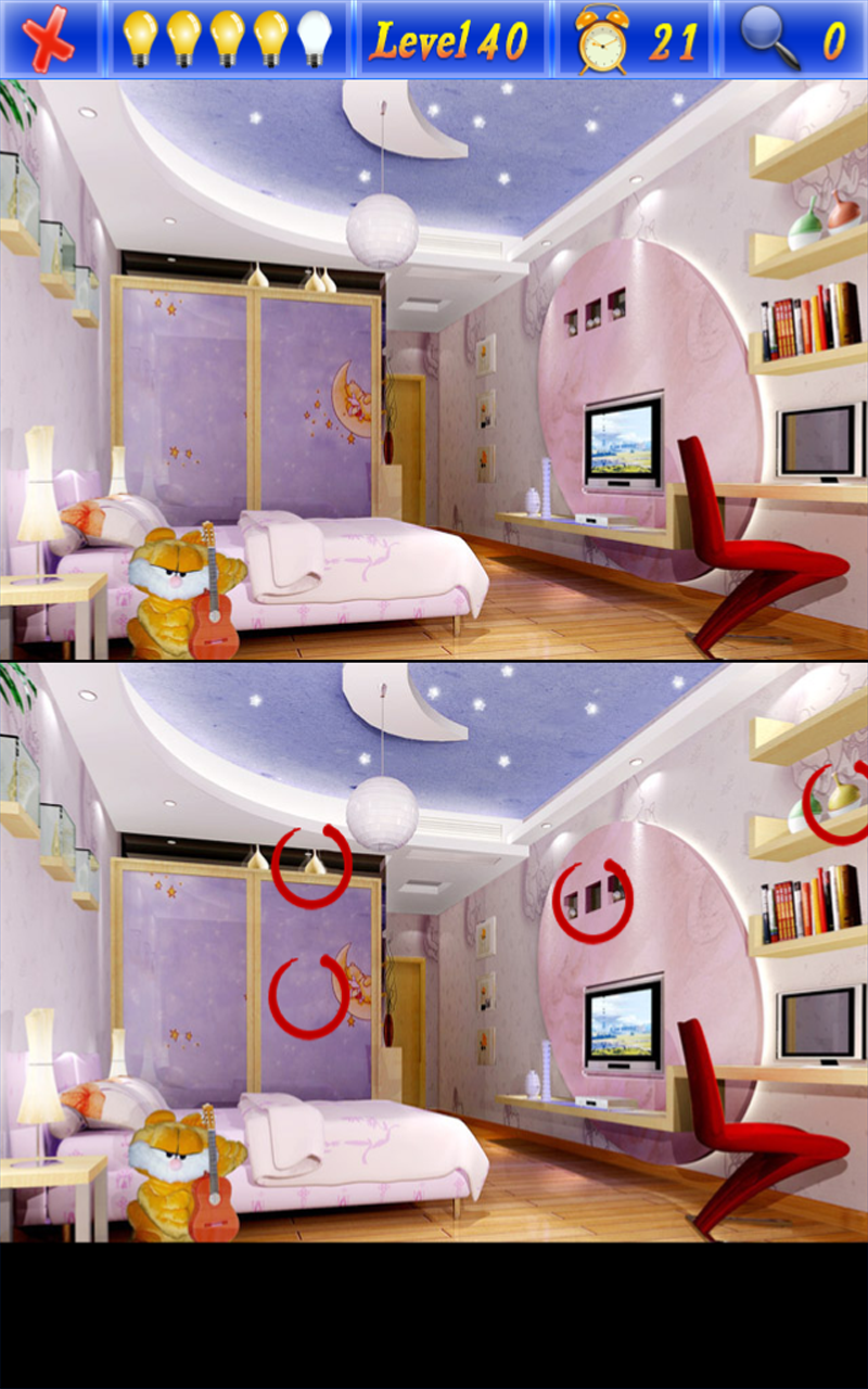 Find the Differences Bed Rooms - App on Amazon Appstore