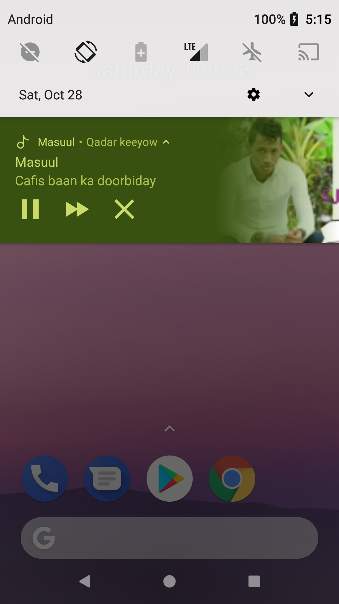 Masuul- Somali music - App on Amazon Appstore
