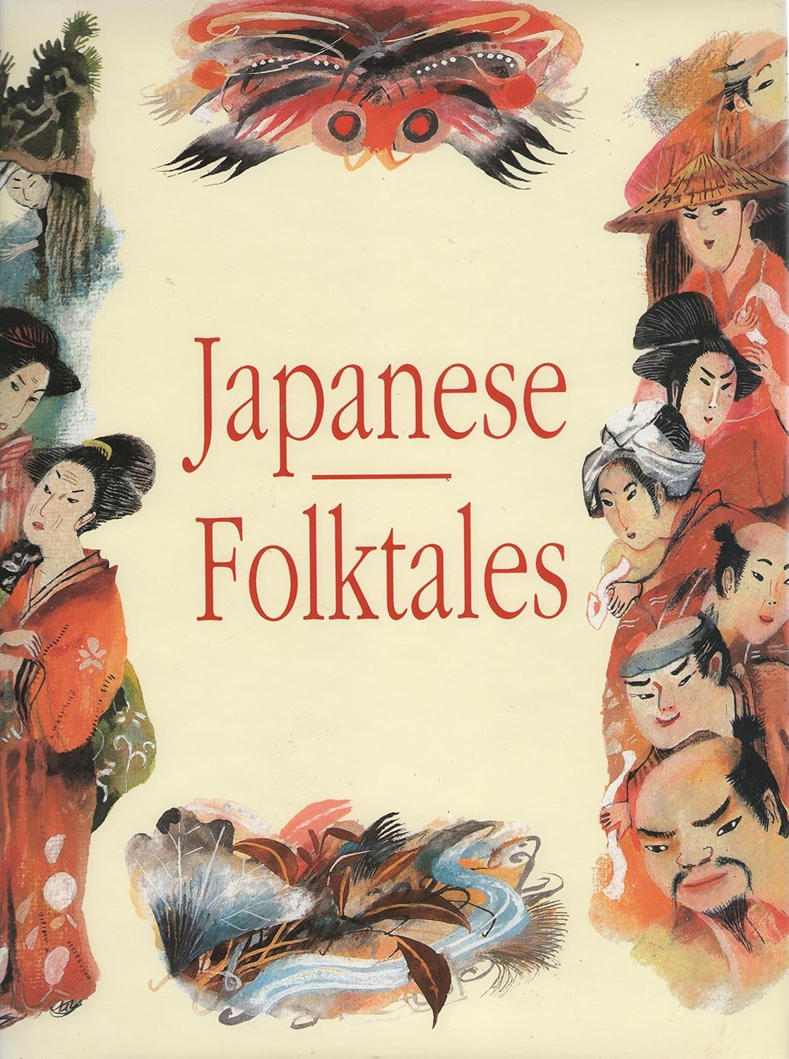 Japanese Folk Tales: Venceslava Hrdlickova & Zdenek Hrdlicka ...
