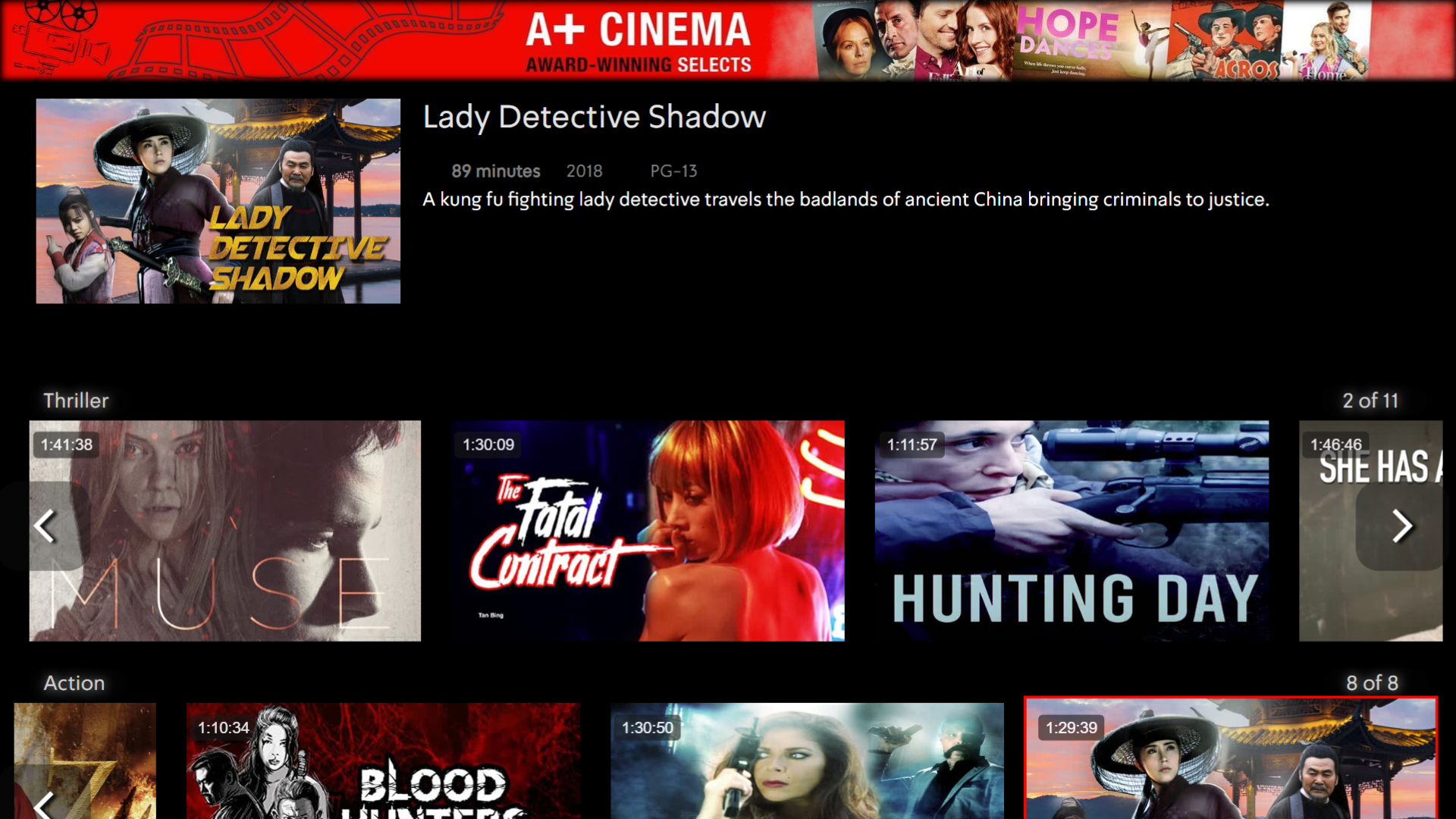A+ Cinema - App on Amazon Appstore