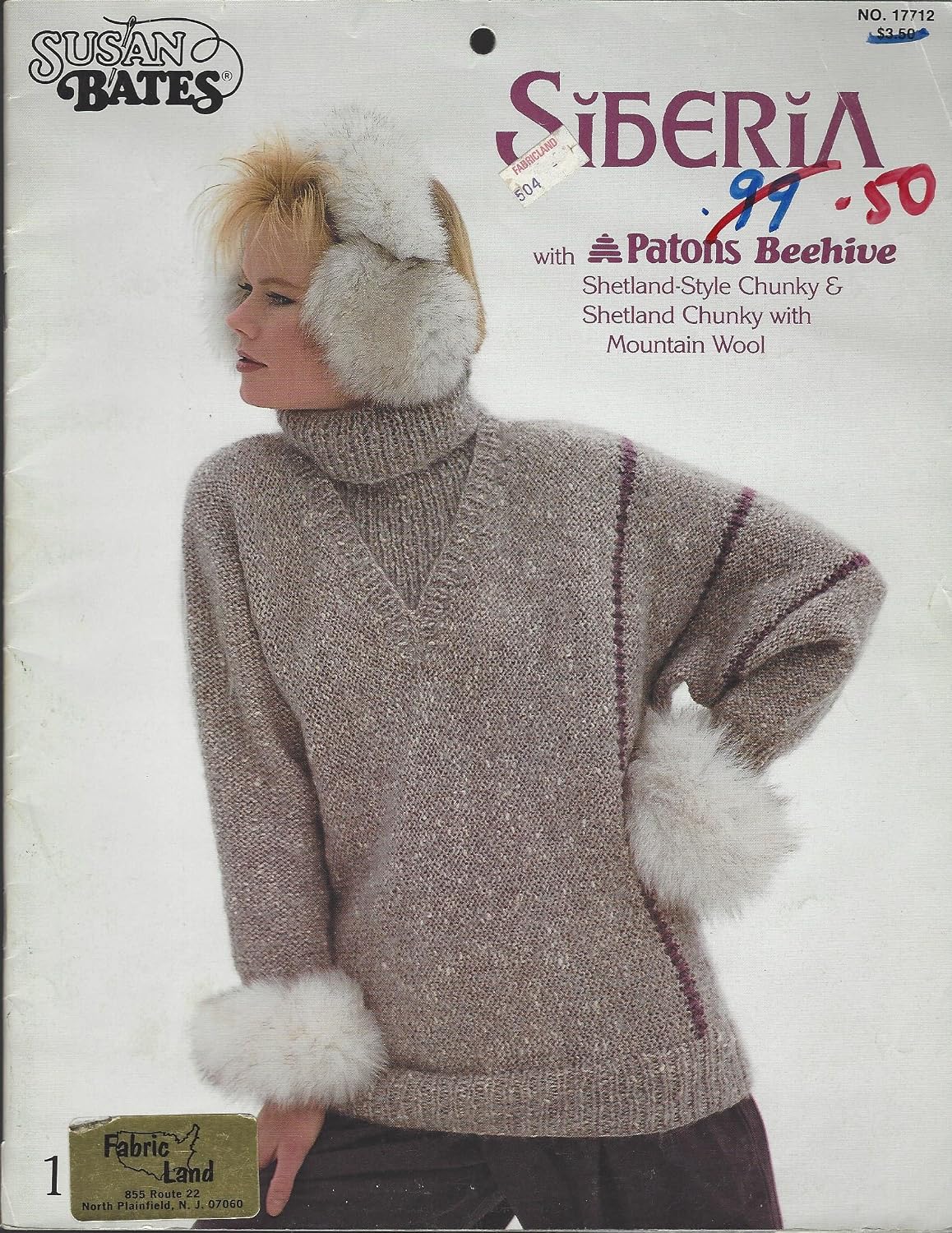 Amazon.com: Siberia with Patons Beehive Shetland-Style Chunky ...