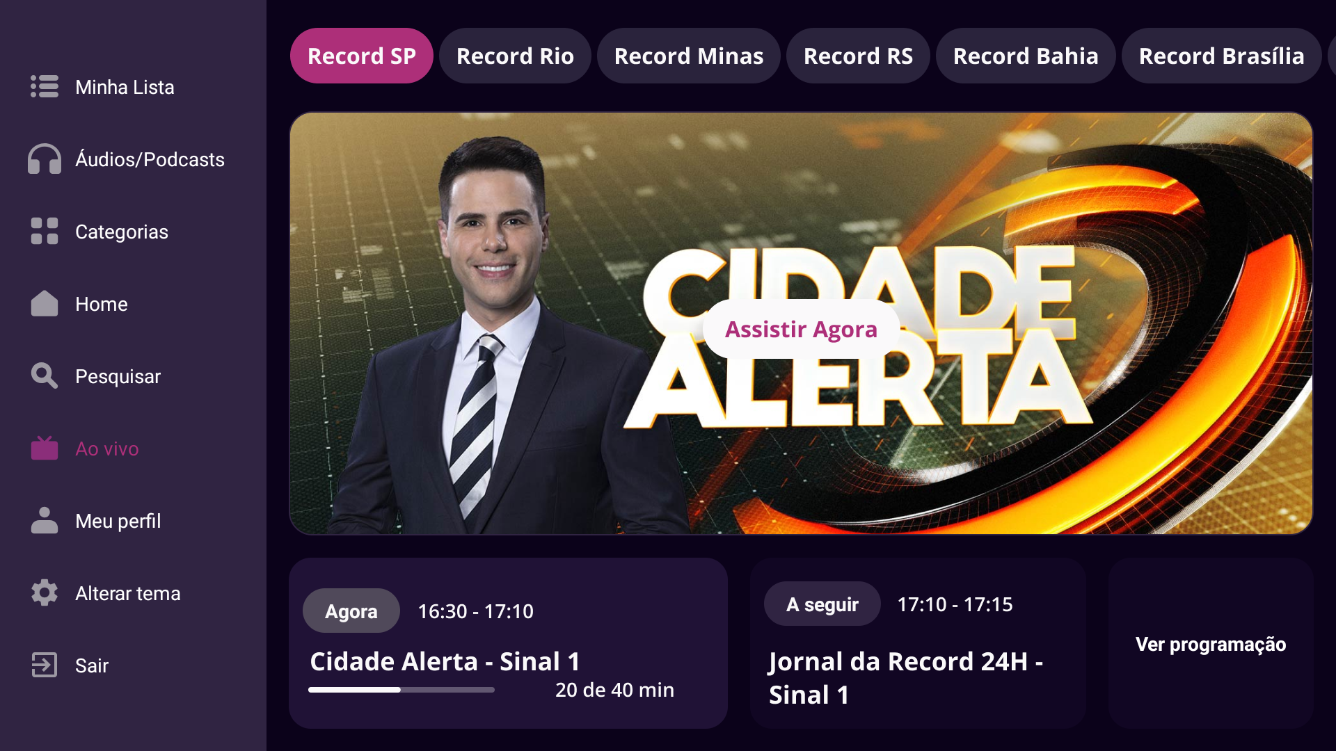 PlayPlus - Aplicativo na Amazon Appstore