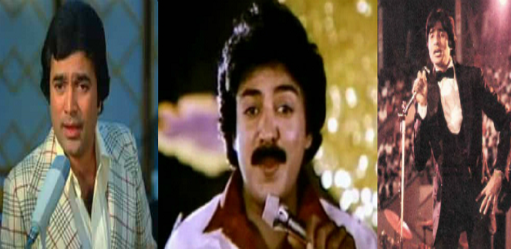 A M Raja Hindi Audio Songs - App on Amazon Appstore