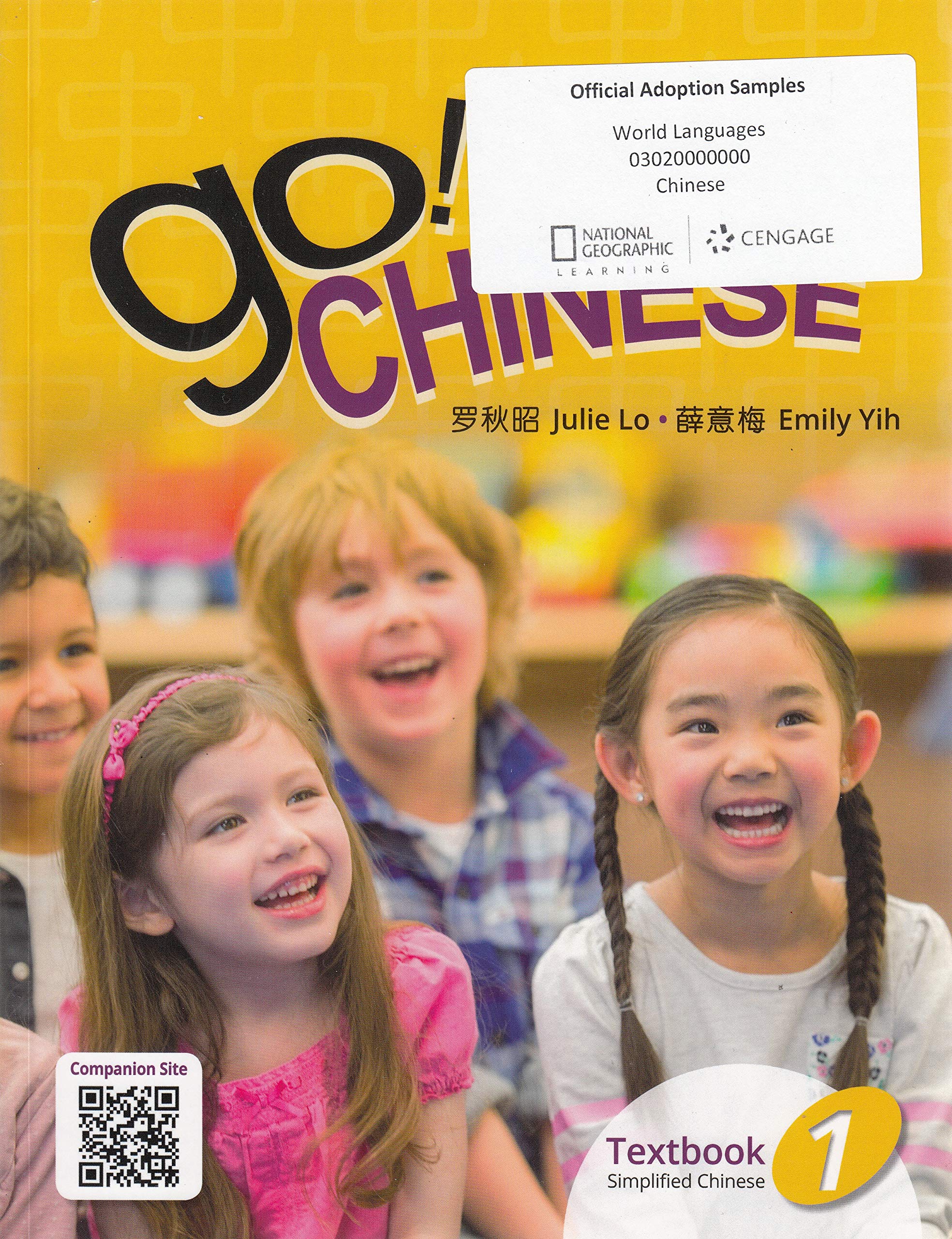 Go! Chinese | Textbook 1 (Simplified Chinese) | Second Edition: Julie ...
