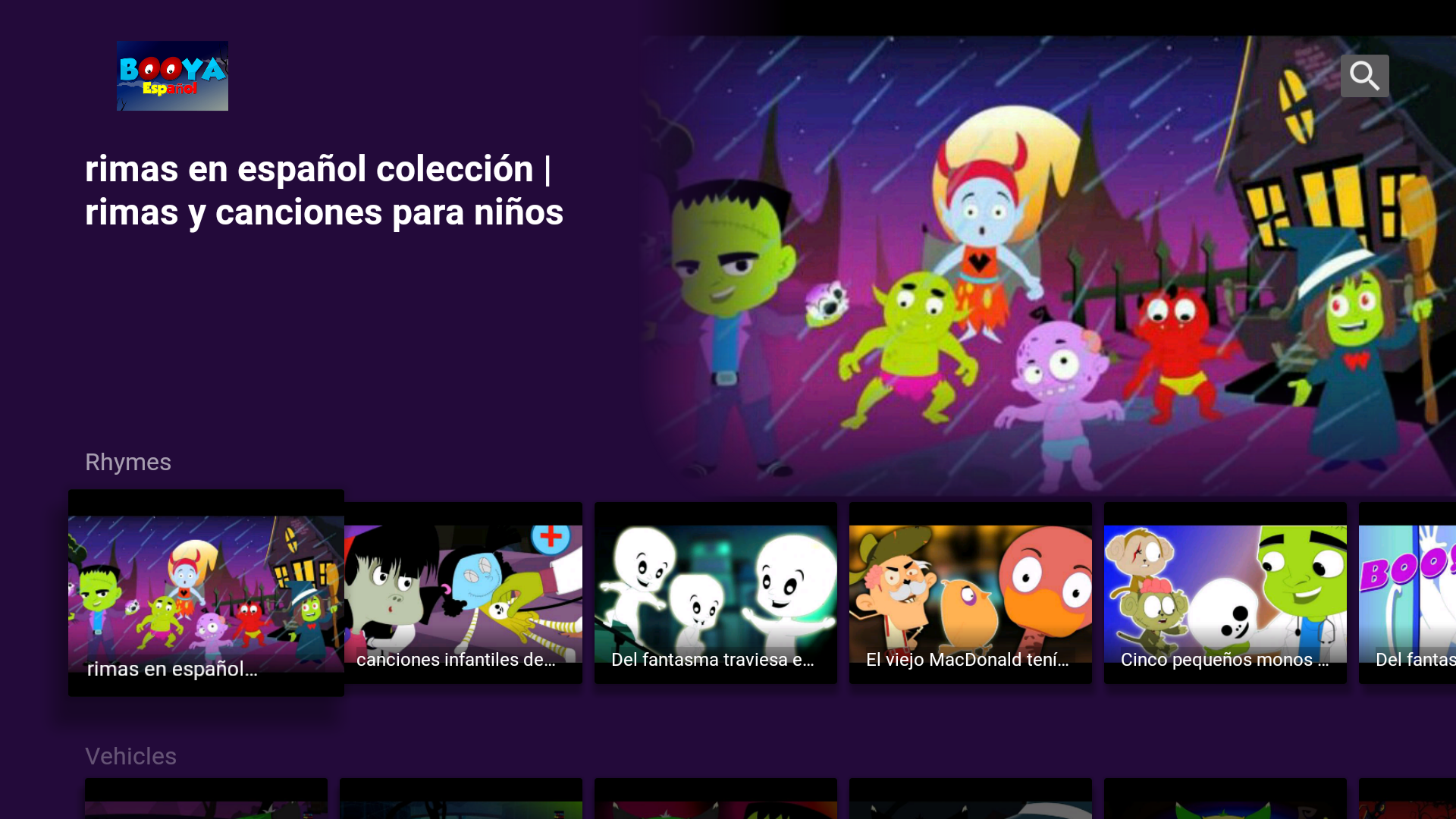 Booya Espanol-Amazonアプリストアのアプリ