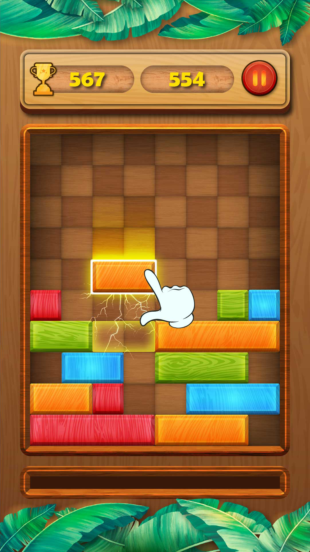 Wood Slide Puzzle: Sliding Puzzle Games for kindle fire - App on Amazon ...