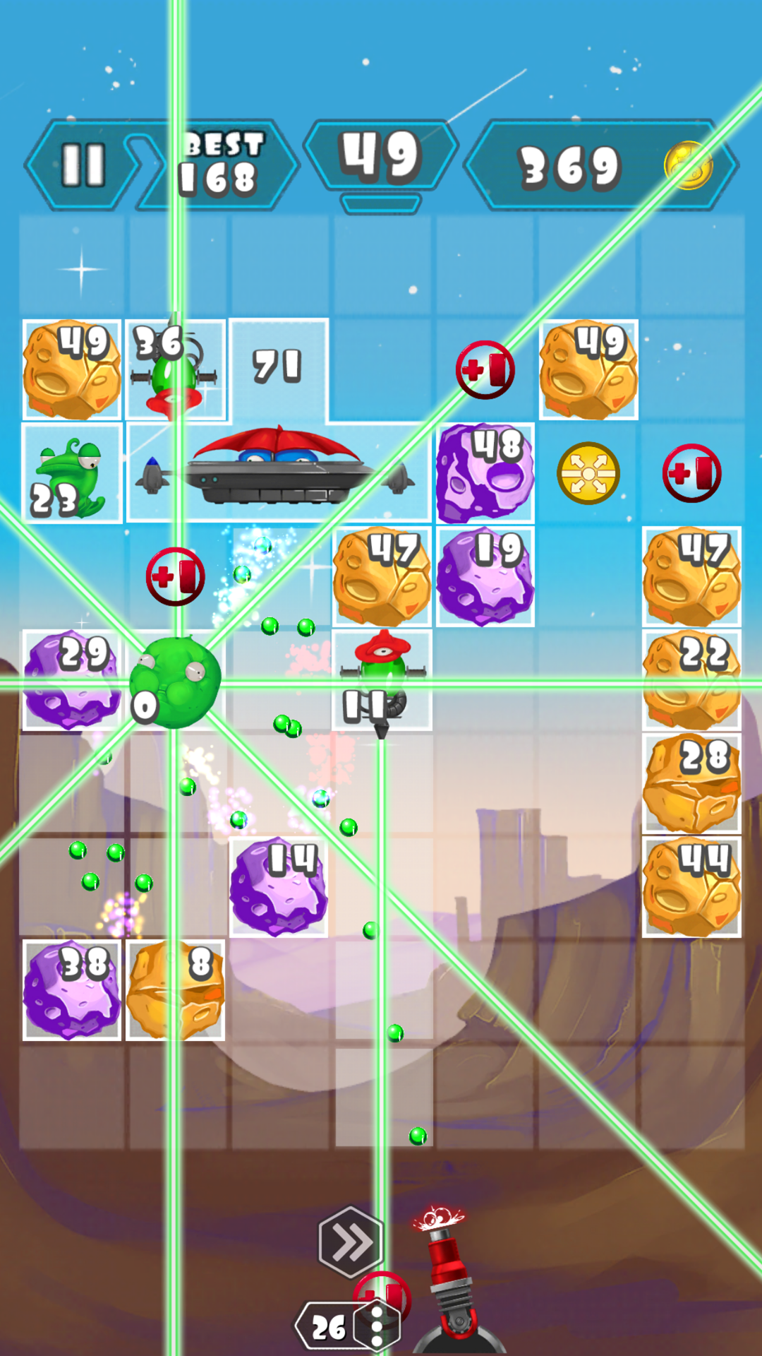 Alienz - App on Amazon Appstore