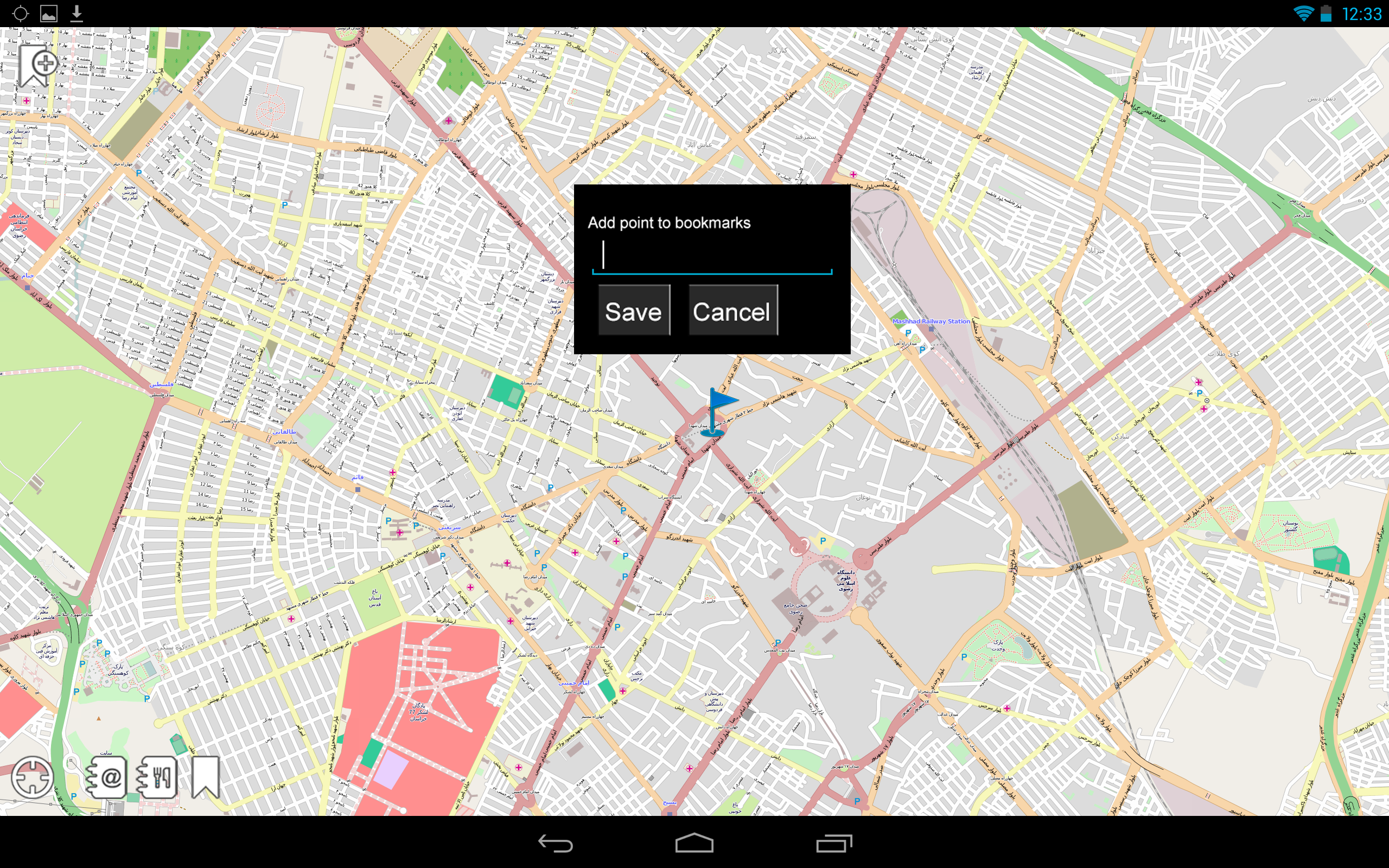 Mashhad, Iran Offline Map - Smart Sulutions - App on the Amazon Appstore