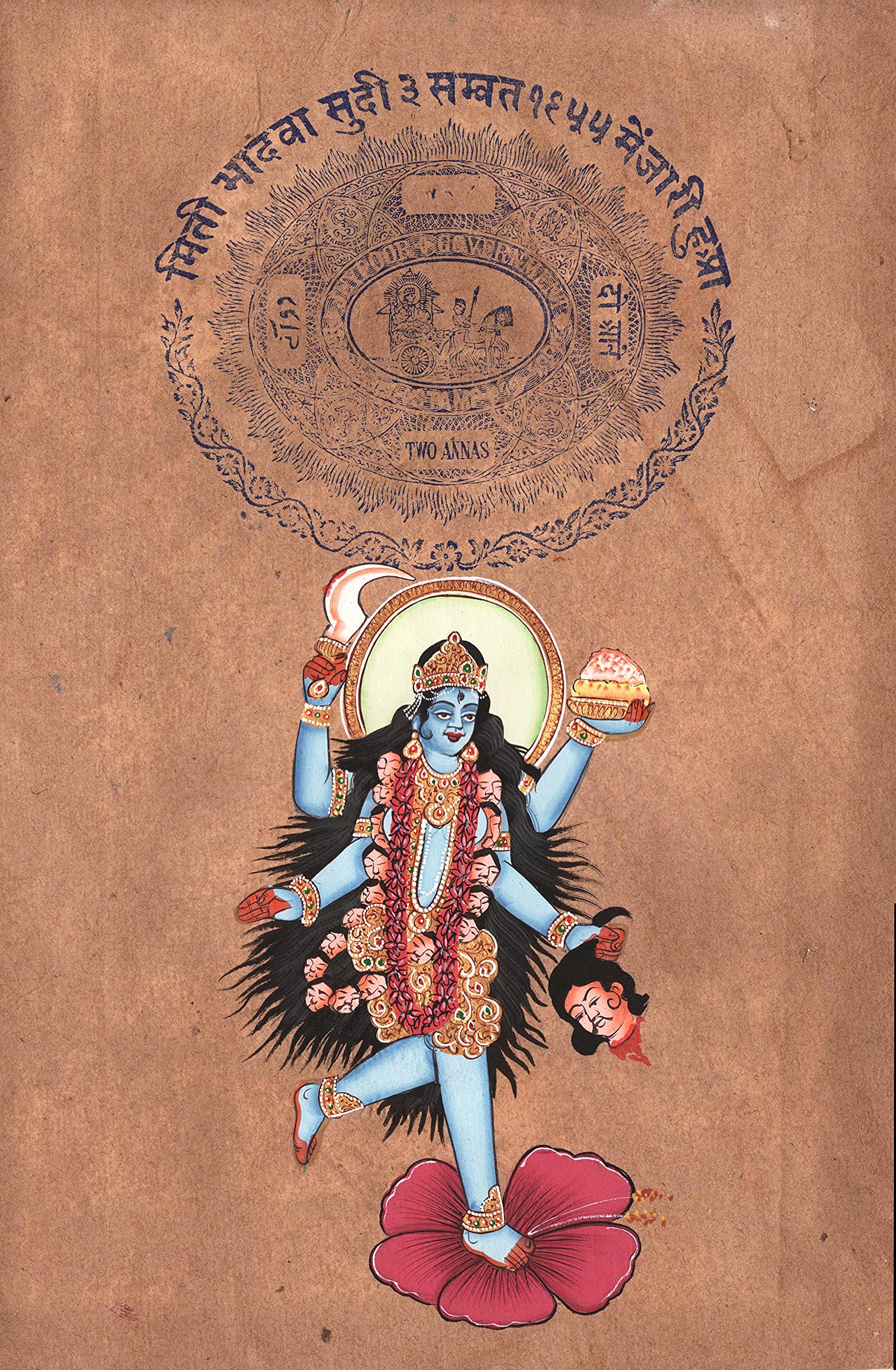 Kali Hindu Goddess Art