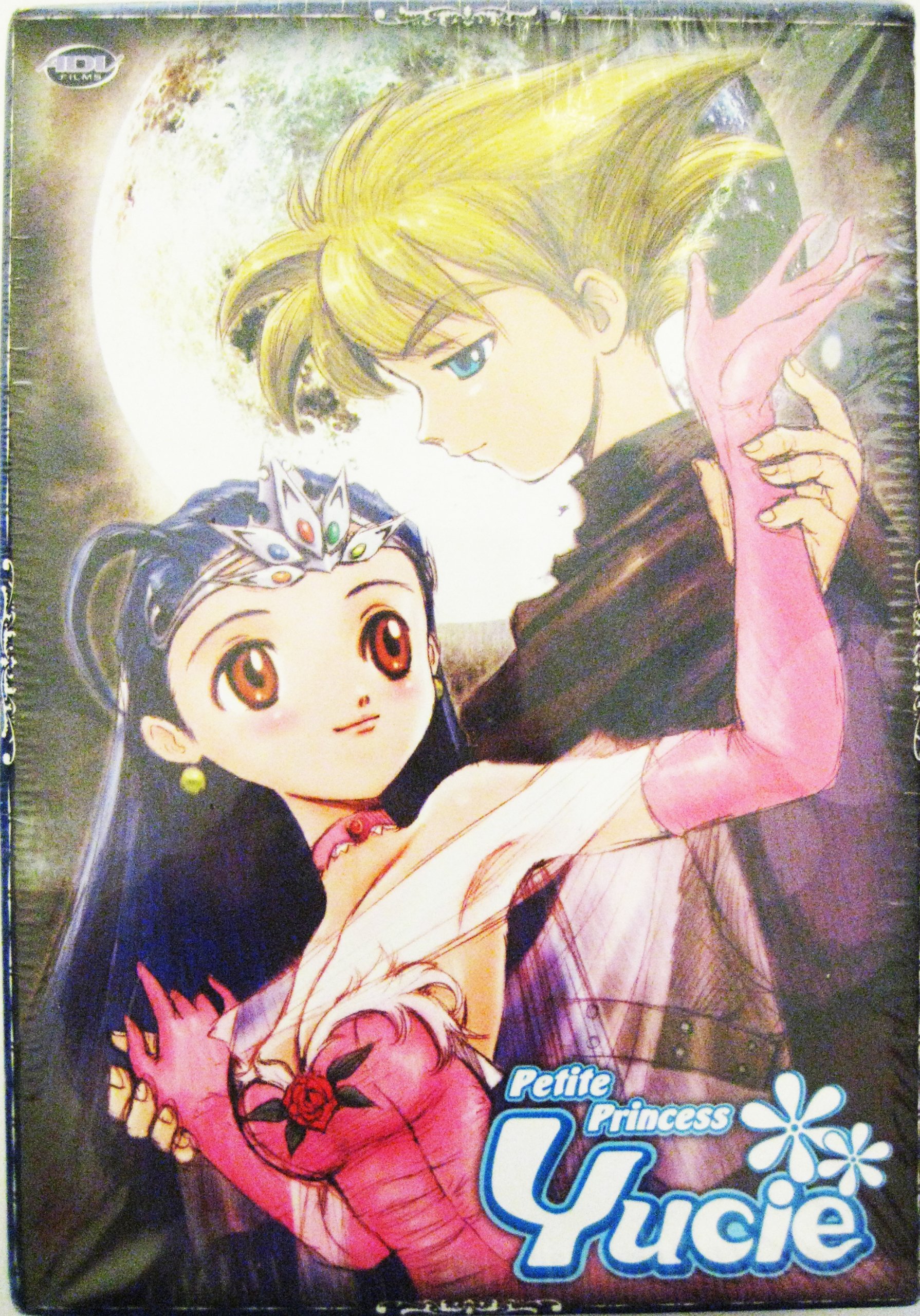 Petite Princess Yucie Complete Collection Dvd | Desertcart Sri Lanka