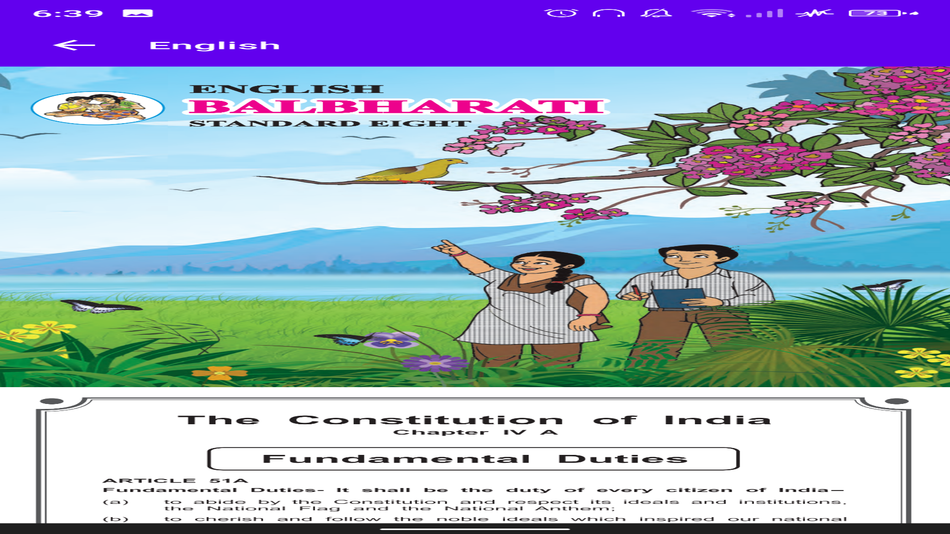 Textbooks For 8TH Standard - App on Amazon Appstore