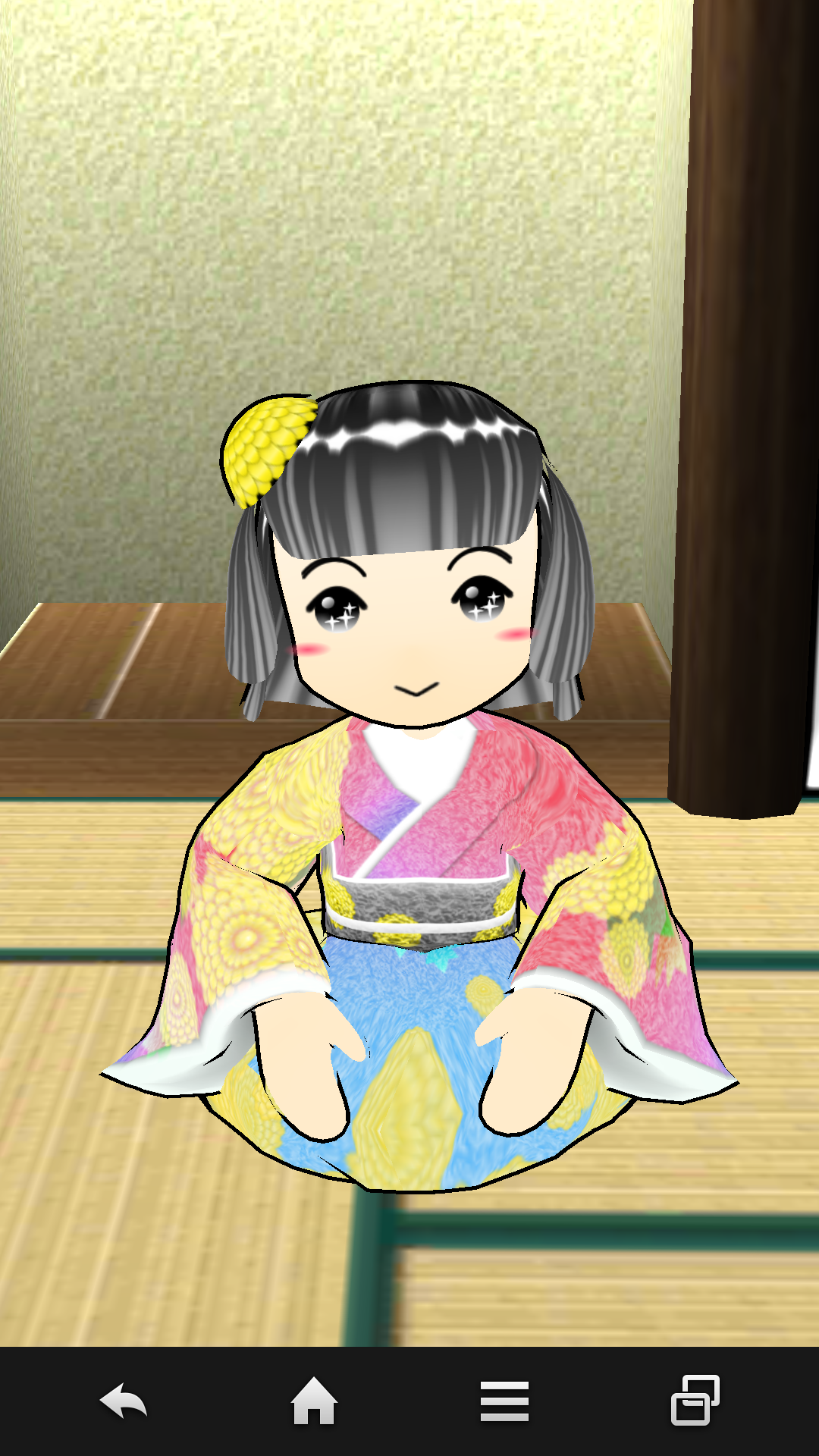 listening doll Kiku - App on the Amazon Appstore