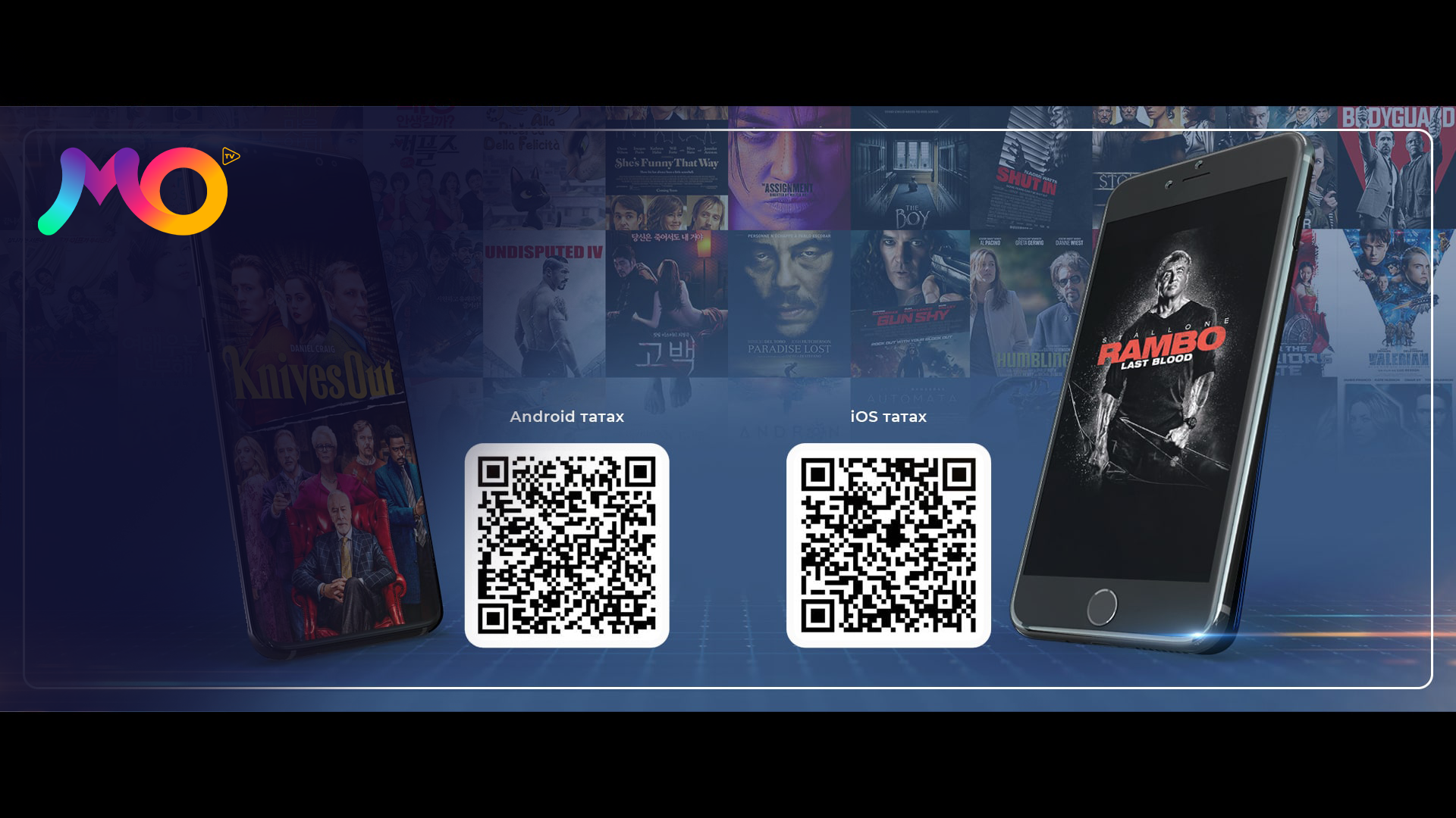 MOTV.mn - App on Amazon Appstore