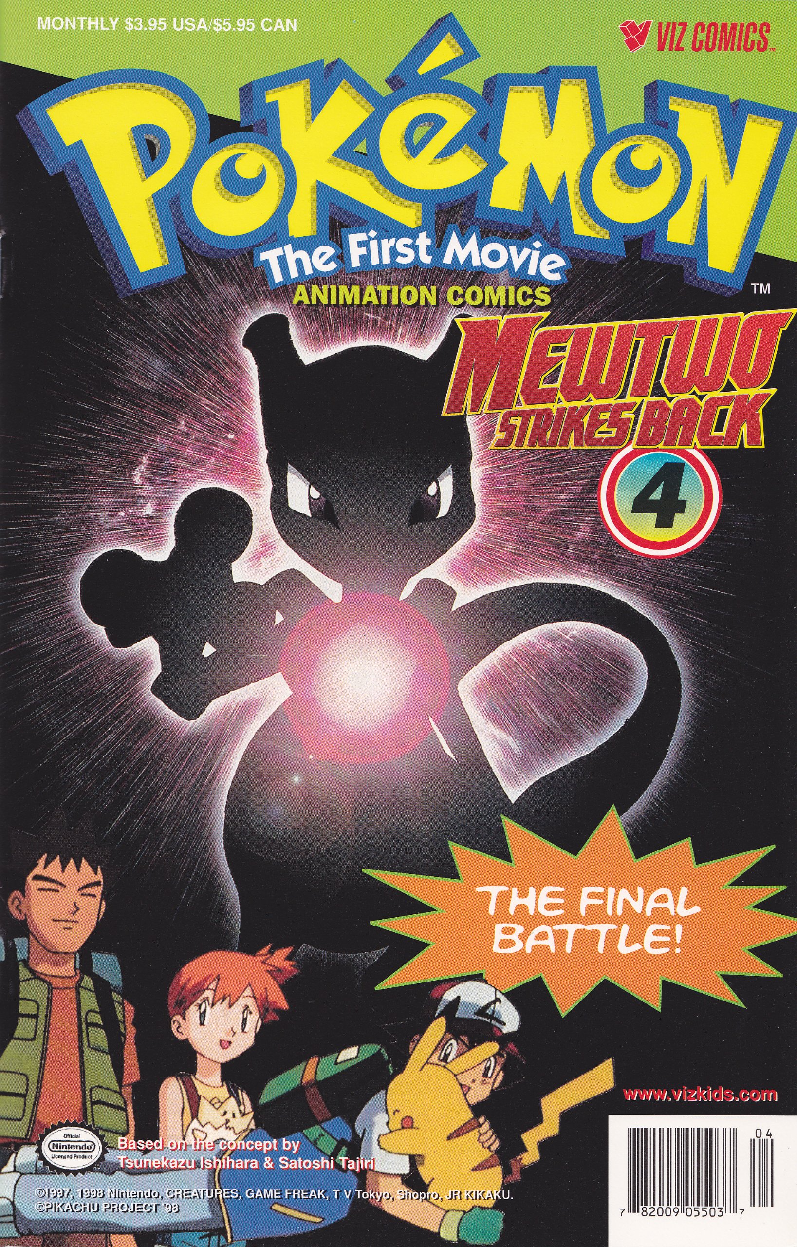 Mewtwo Strikes Back Poster