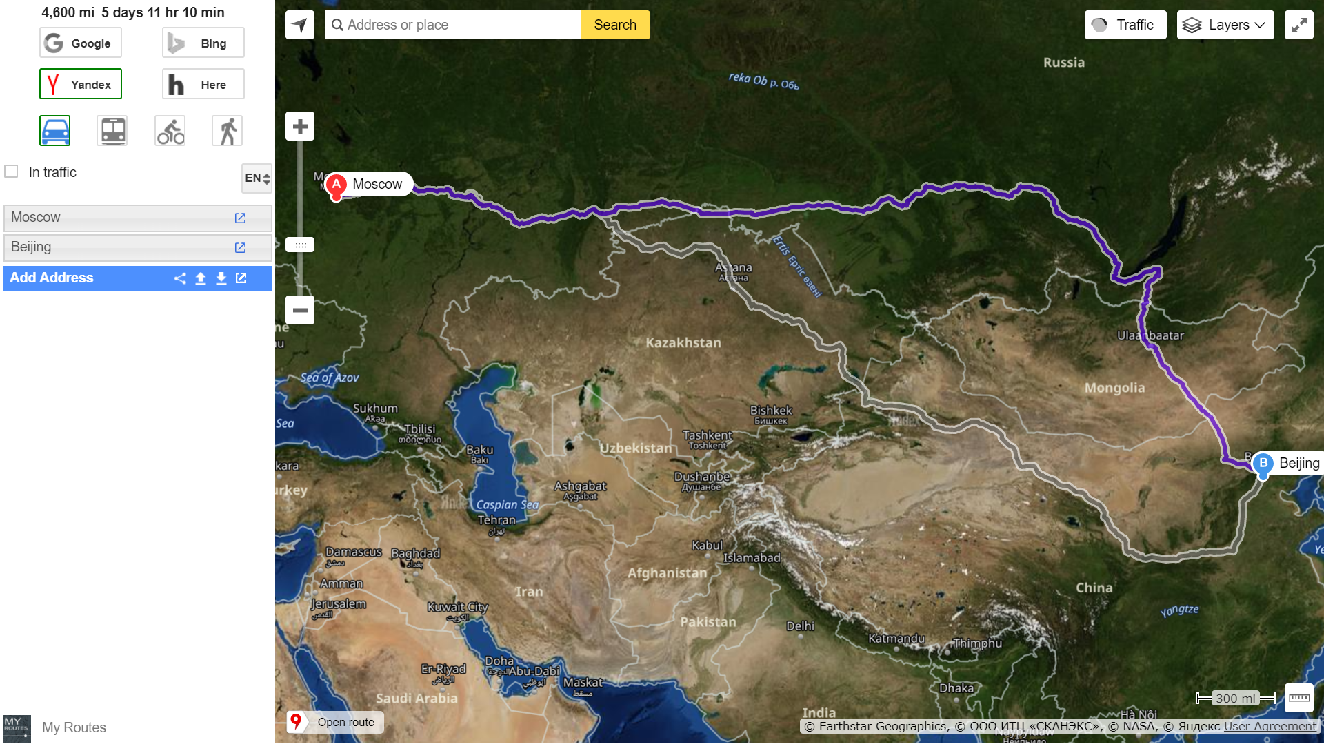 My Routes Free - App on Amazon Appstore