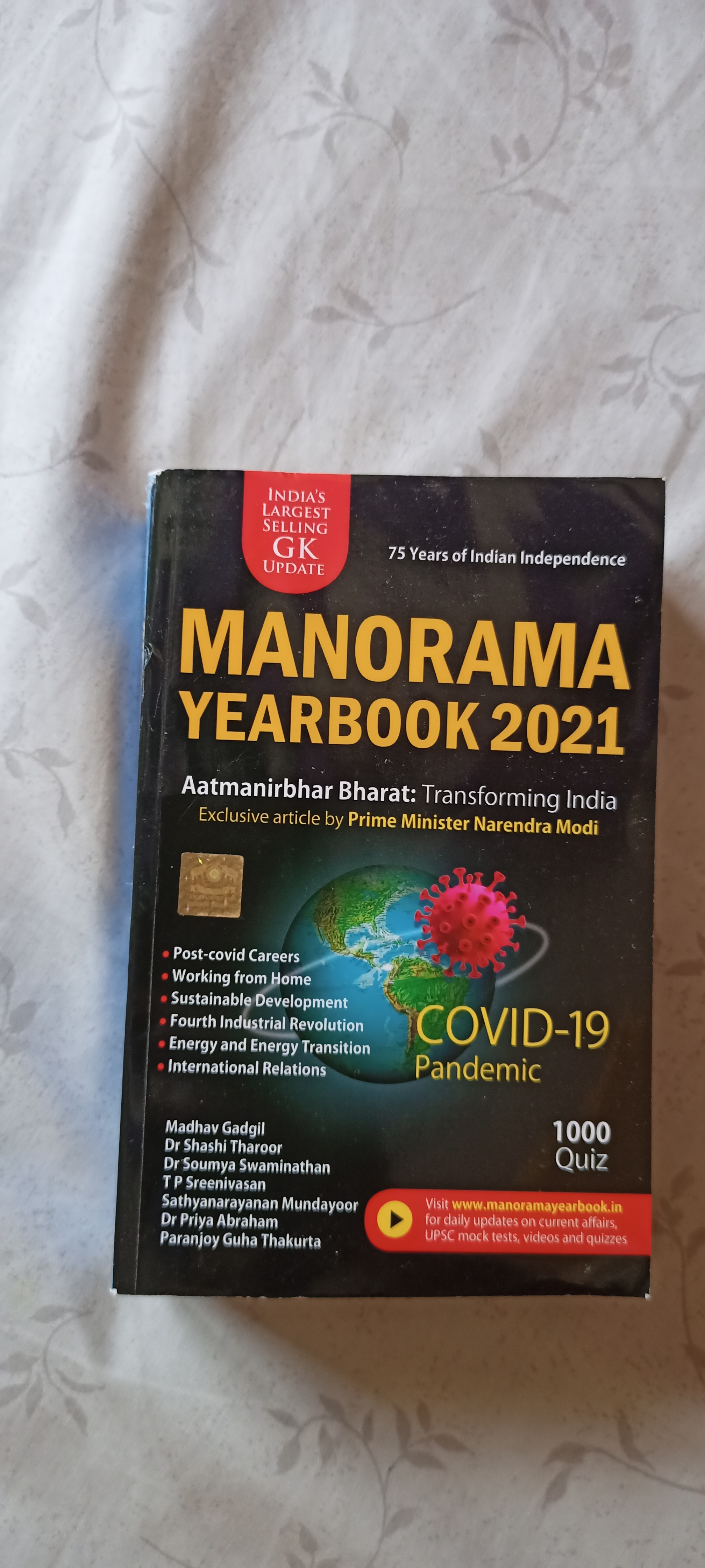 Buy Manorama English Yearbook 2021 Book Online at Low Prices in India ...