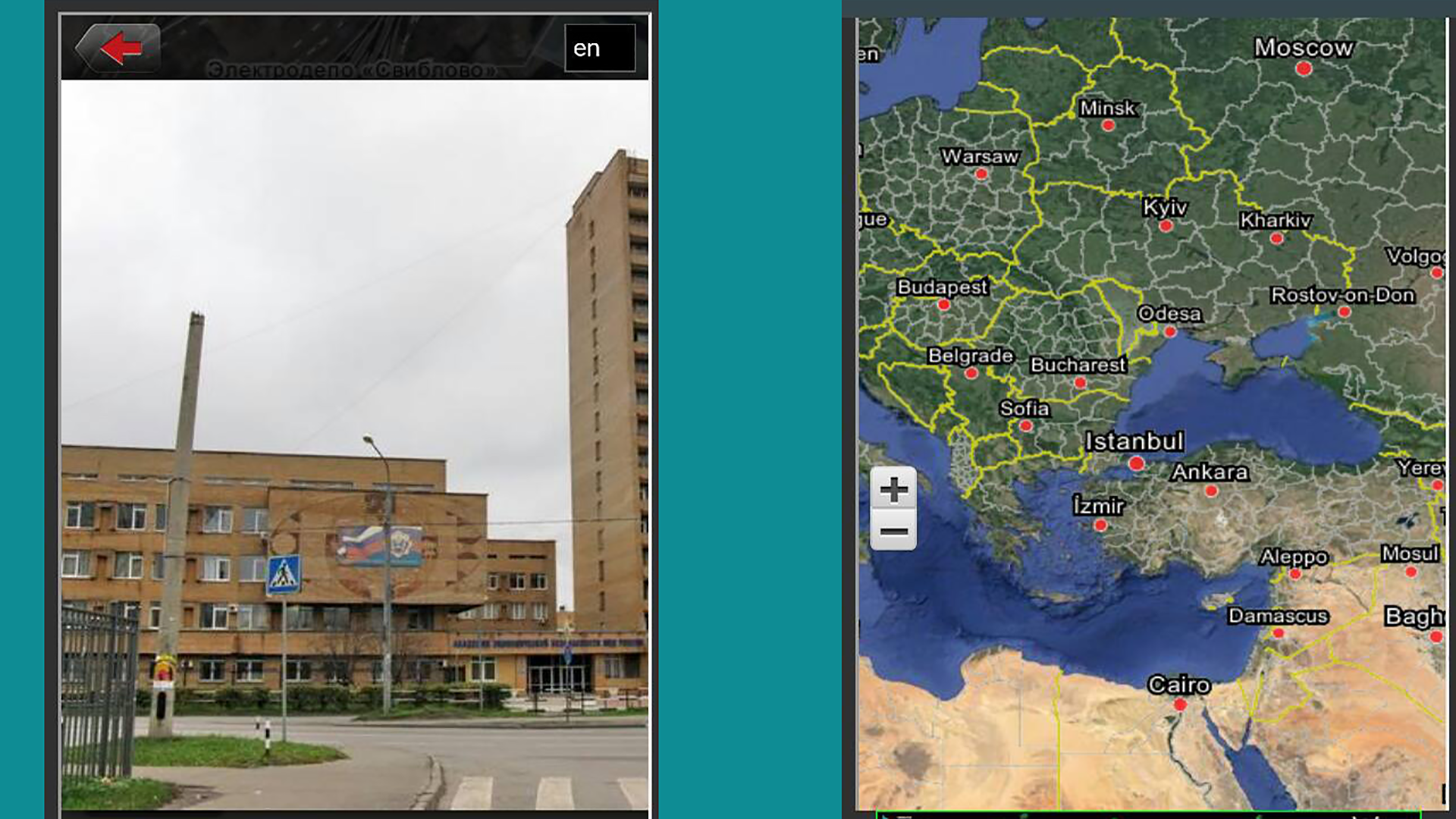 Earth View "Live Maps" - App on Amazon Appstore