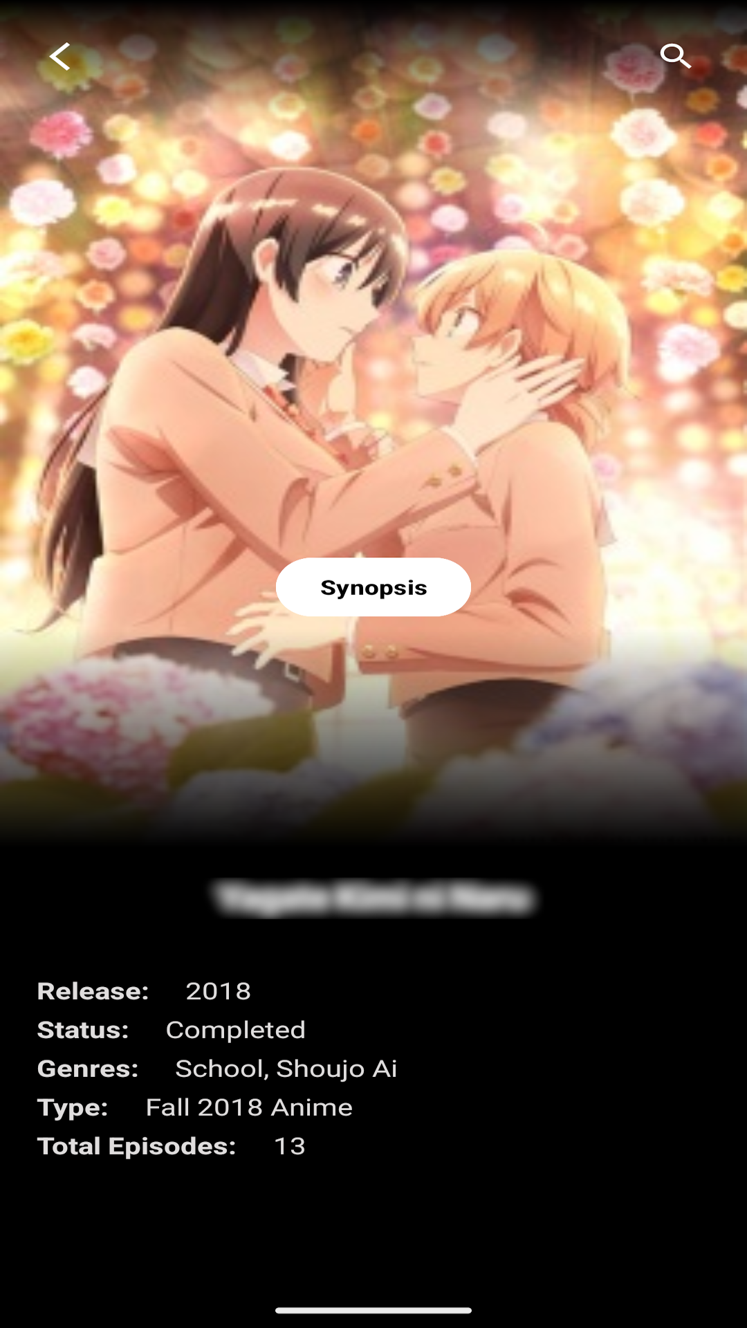 AnimeTV - App on the Amazon Appstore