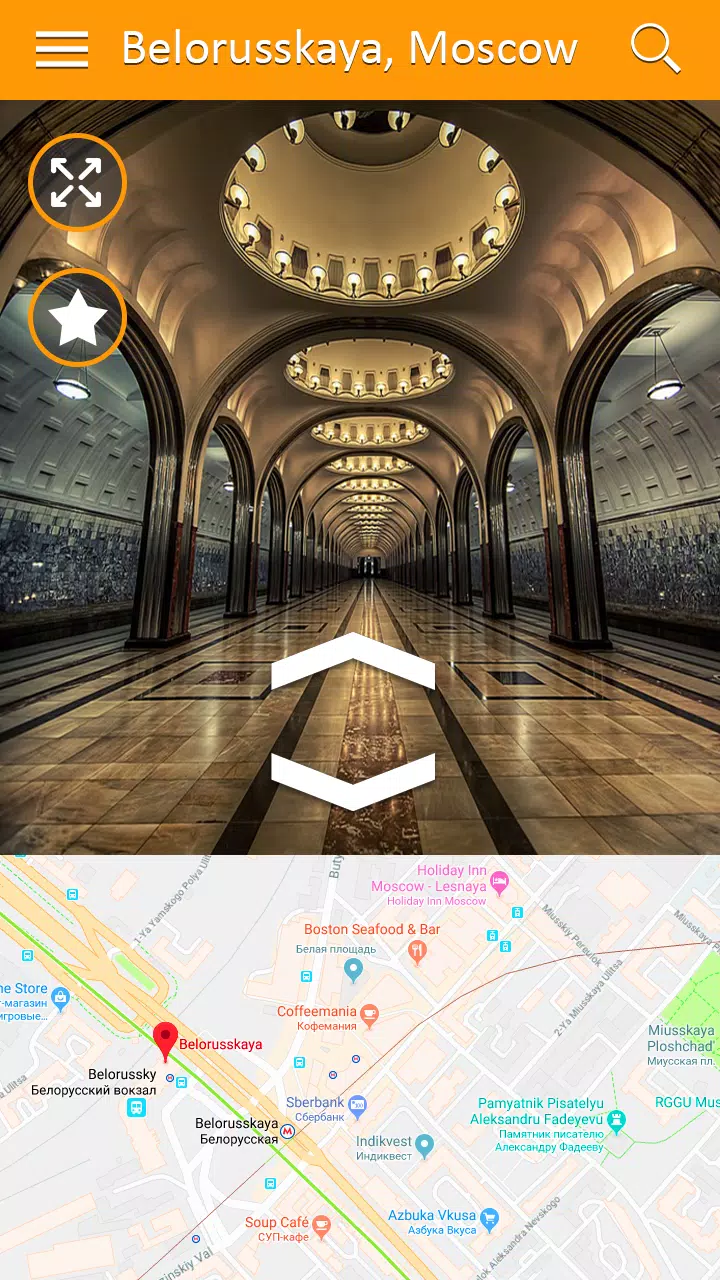 GPS Street View & World Map – Route Finder - App on Amazon Appstore