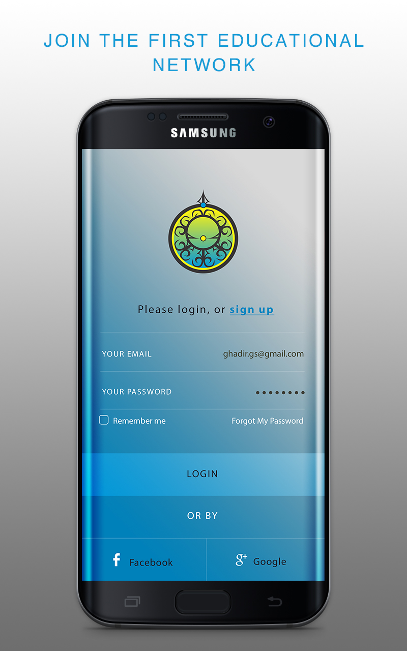 Almosheb - App on Amazon Appstore