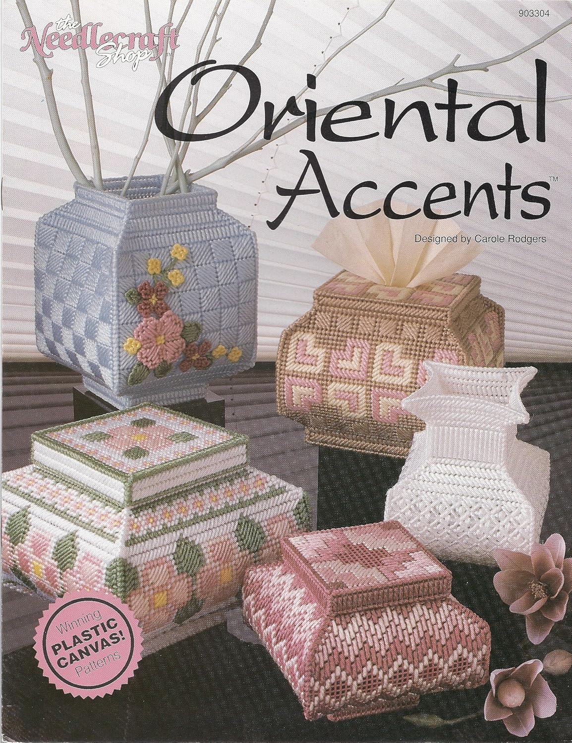Oriental Accents (Plastic Canvas): Carole Rodgers: Amazon.com: Books