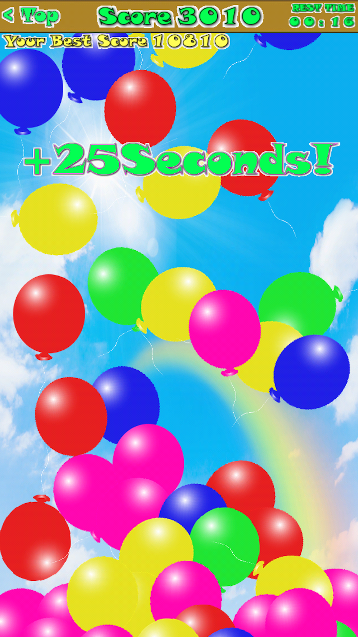 Free Math Balloons - App on Amazon Appstore