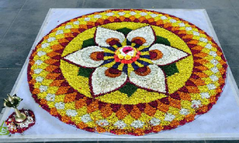 Athapookalam Design Ideas for Onam - App on Amazon Appstore