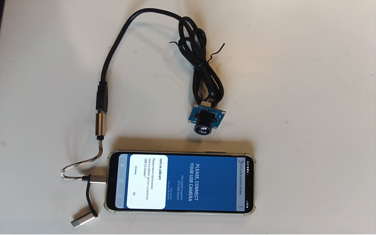 Endoscope USB camera checker app - App on Amazon Appstore
