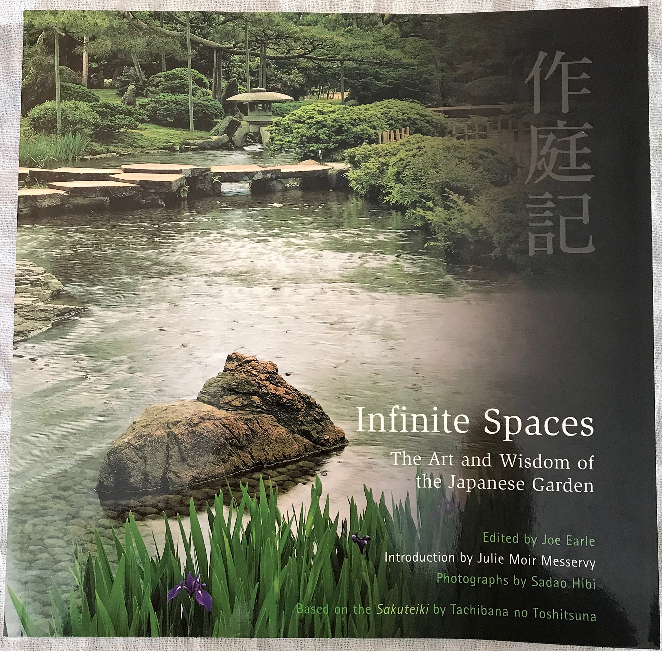 Amazon.com: Infinite Spaces: The Art and Wisdom of the Japanese Garden ...