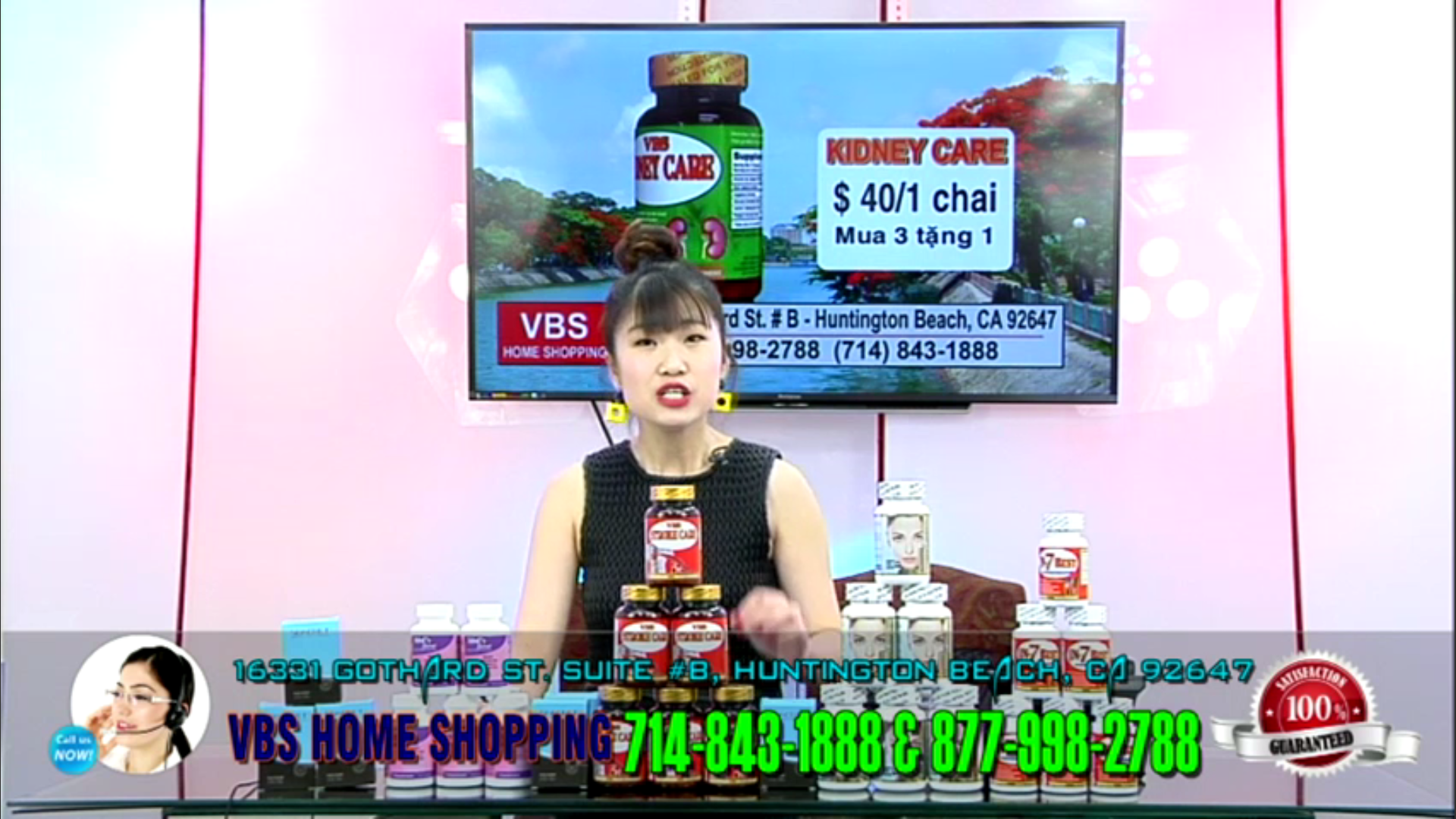 VBS Television - Vietnamese TV - App on Amazon Appstore