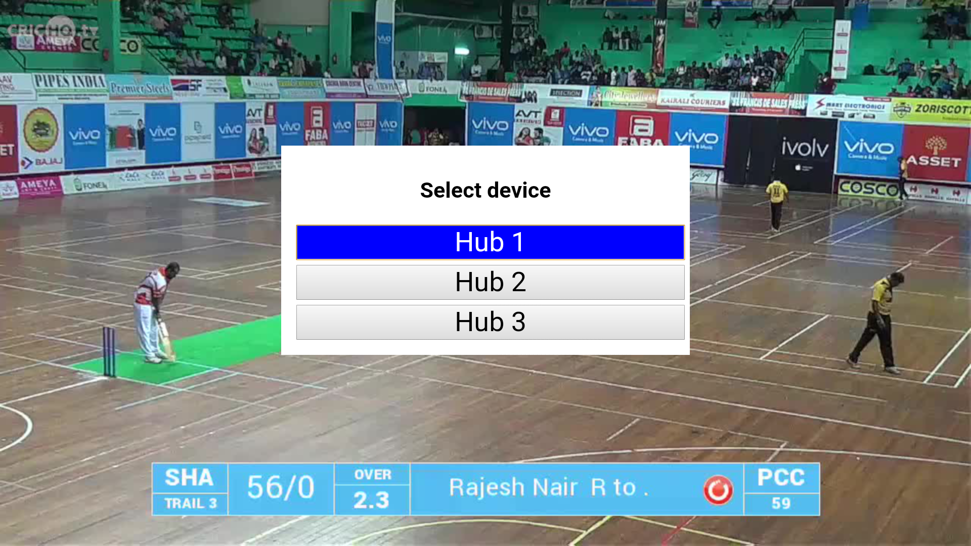My Action Replay Kiosk - App on Amazon Appstore