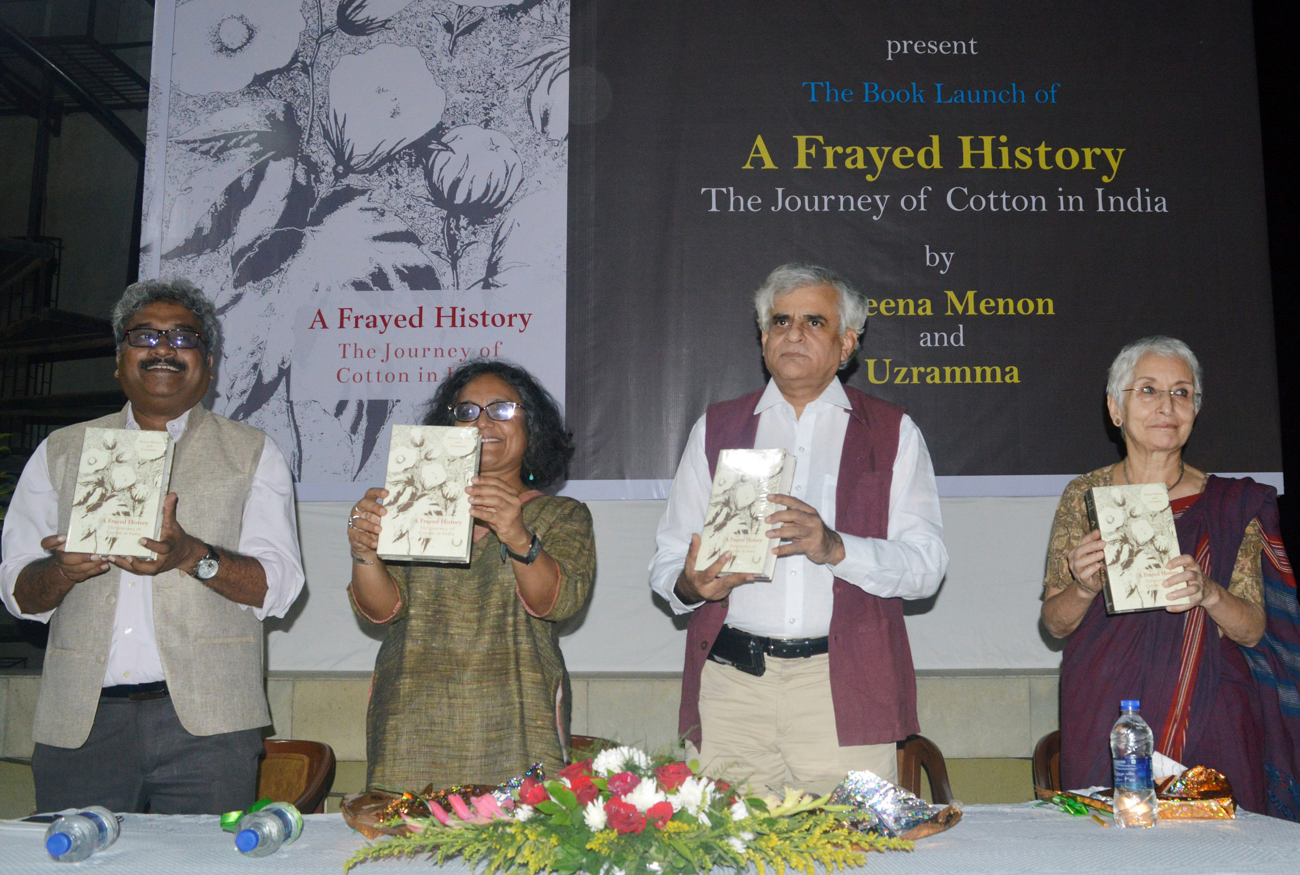 Amazon.in: Meena Menon: books, biography, latest update