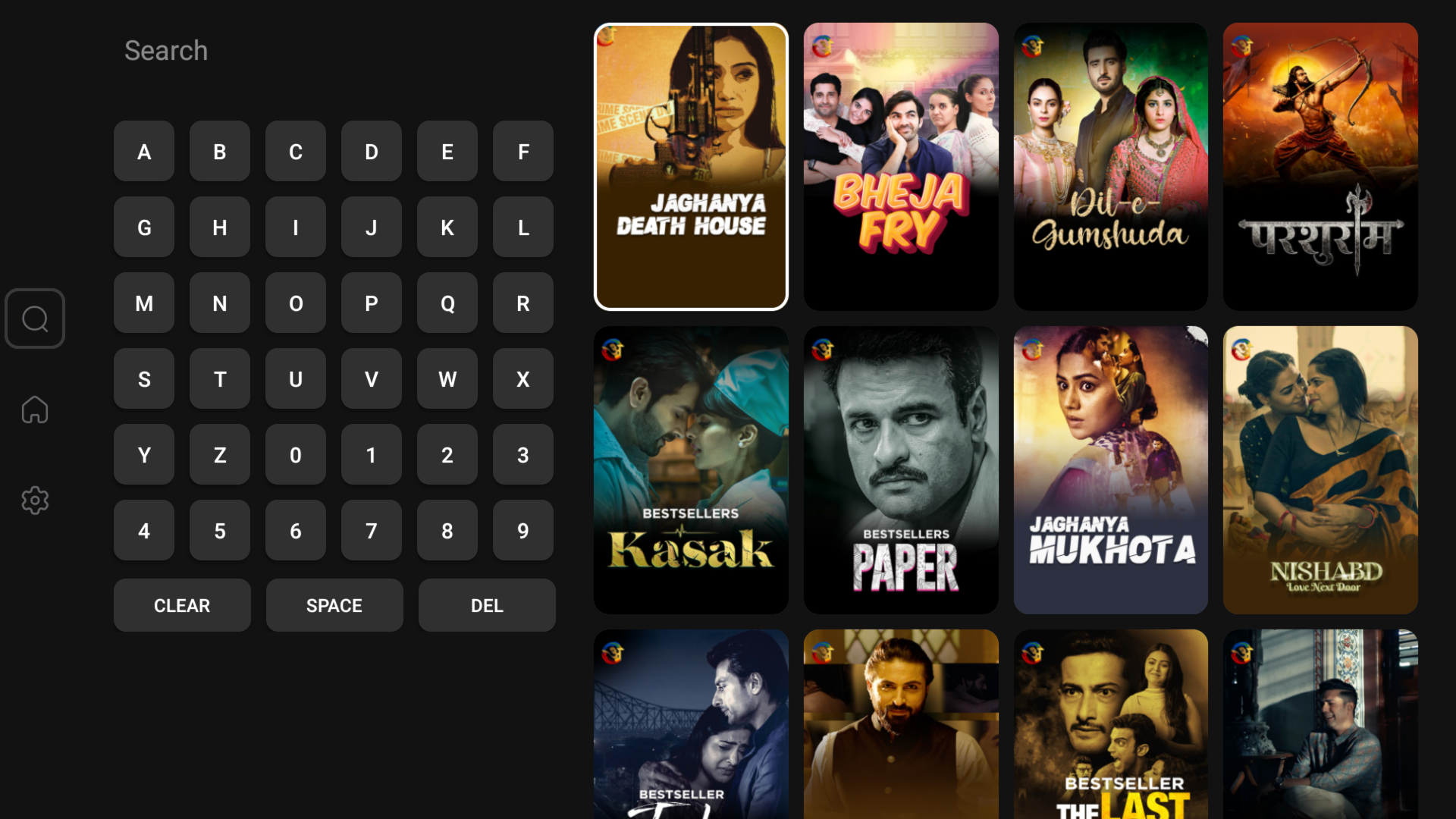 Atrangii - App on Amazon Appstore