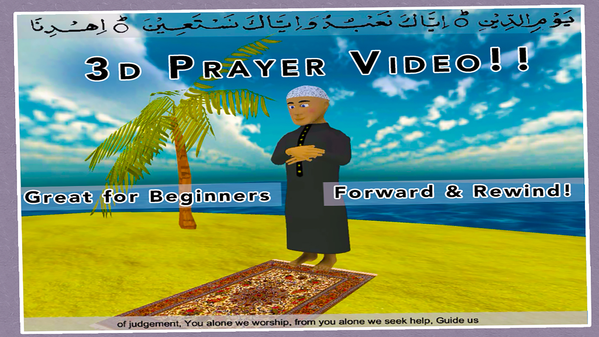 Salah 3D Pro Free : Islam Prayer - learn during ramadan - Islamic Apps ...