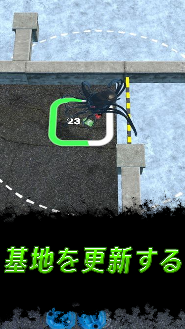 Alien Defense: エイリアン相手のゾンビ。ストラテジーゲーム。全てのゾンビを破壊せよ-Amazonアプリストアのアプリ