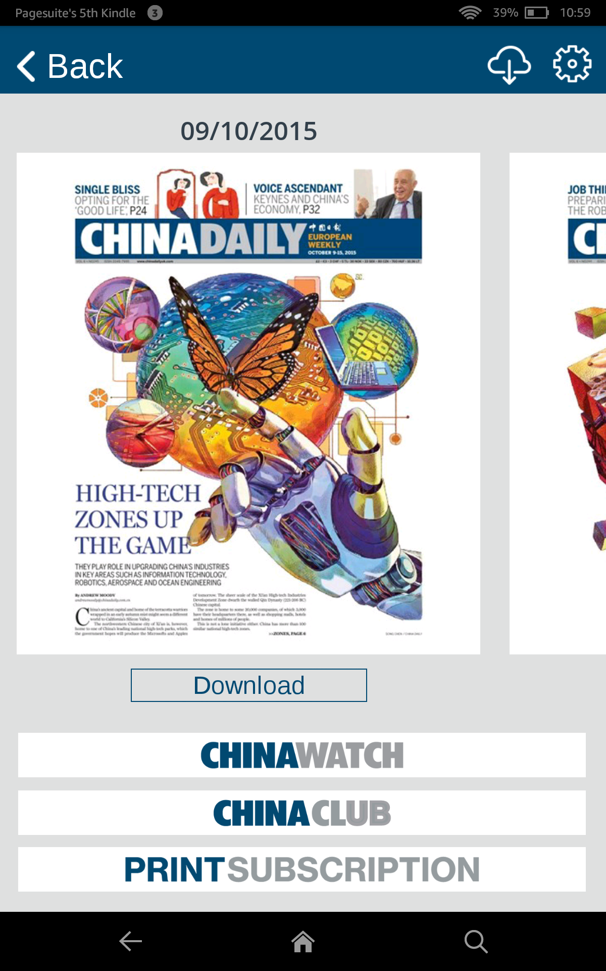 China Daily Europe - App on Amazon Appstore