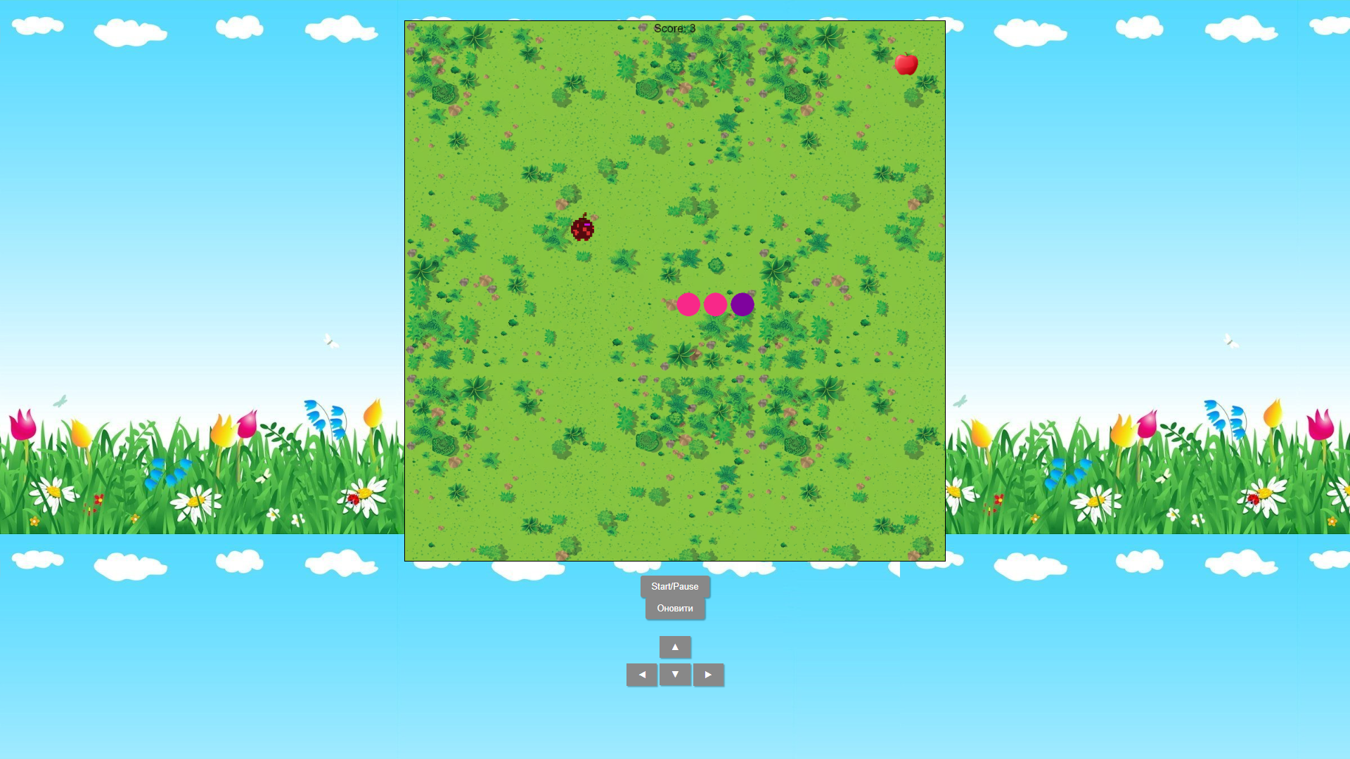 Snake Game - App on Amazon Appstore