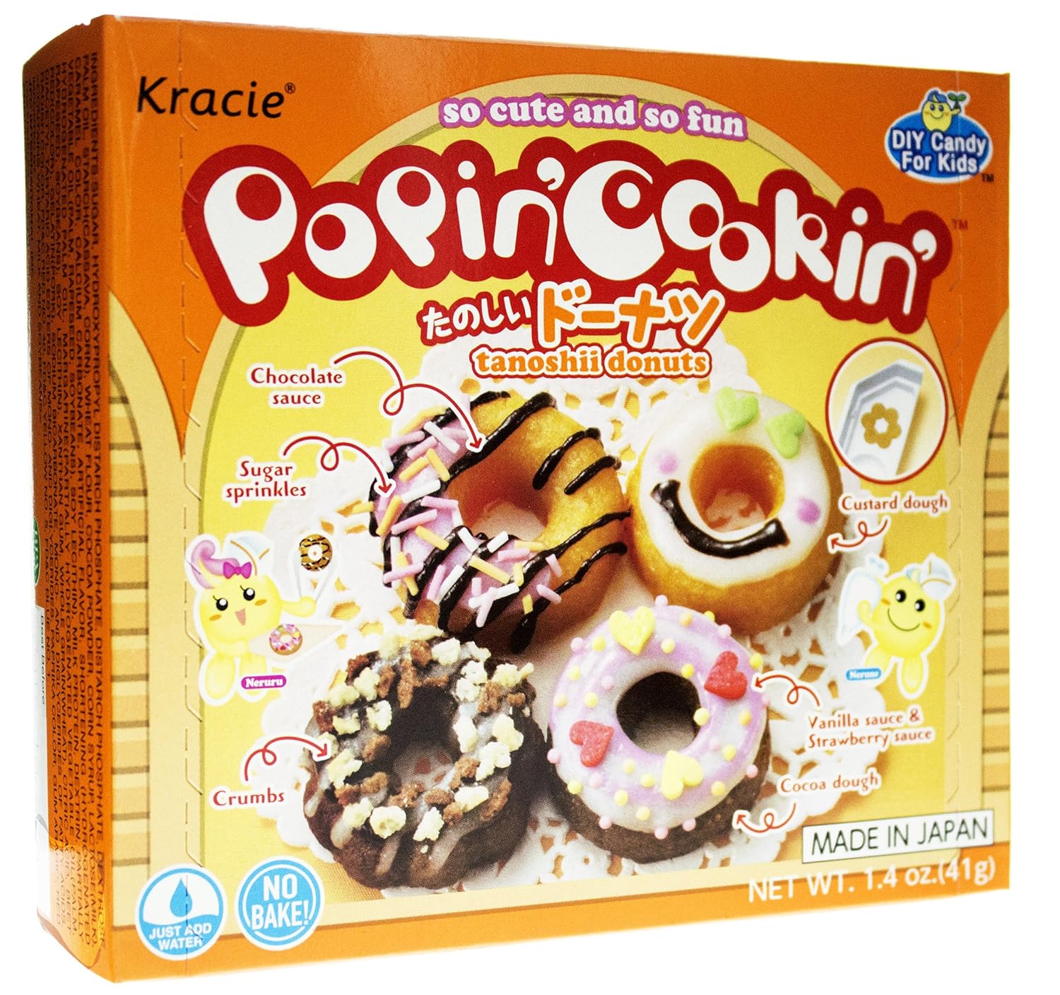 Amazon.com : Kracie Popin' Cookin' Diy Candy for Kids, Donut Kit, 1.44 Ounce : Grocery & Gourmet ...