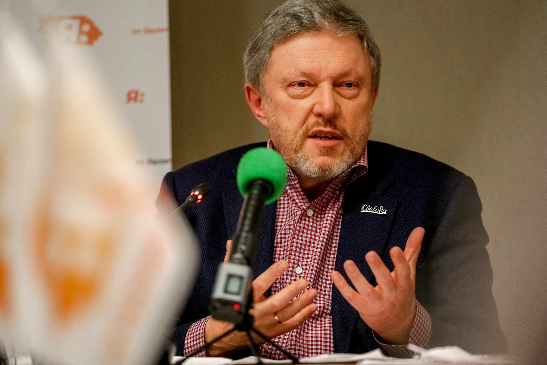 Amazon.com: Grigory Yavlinsky: books, biography, latest update
