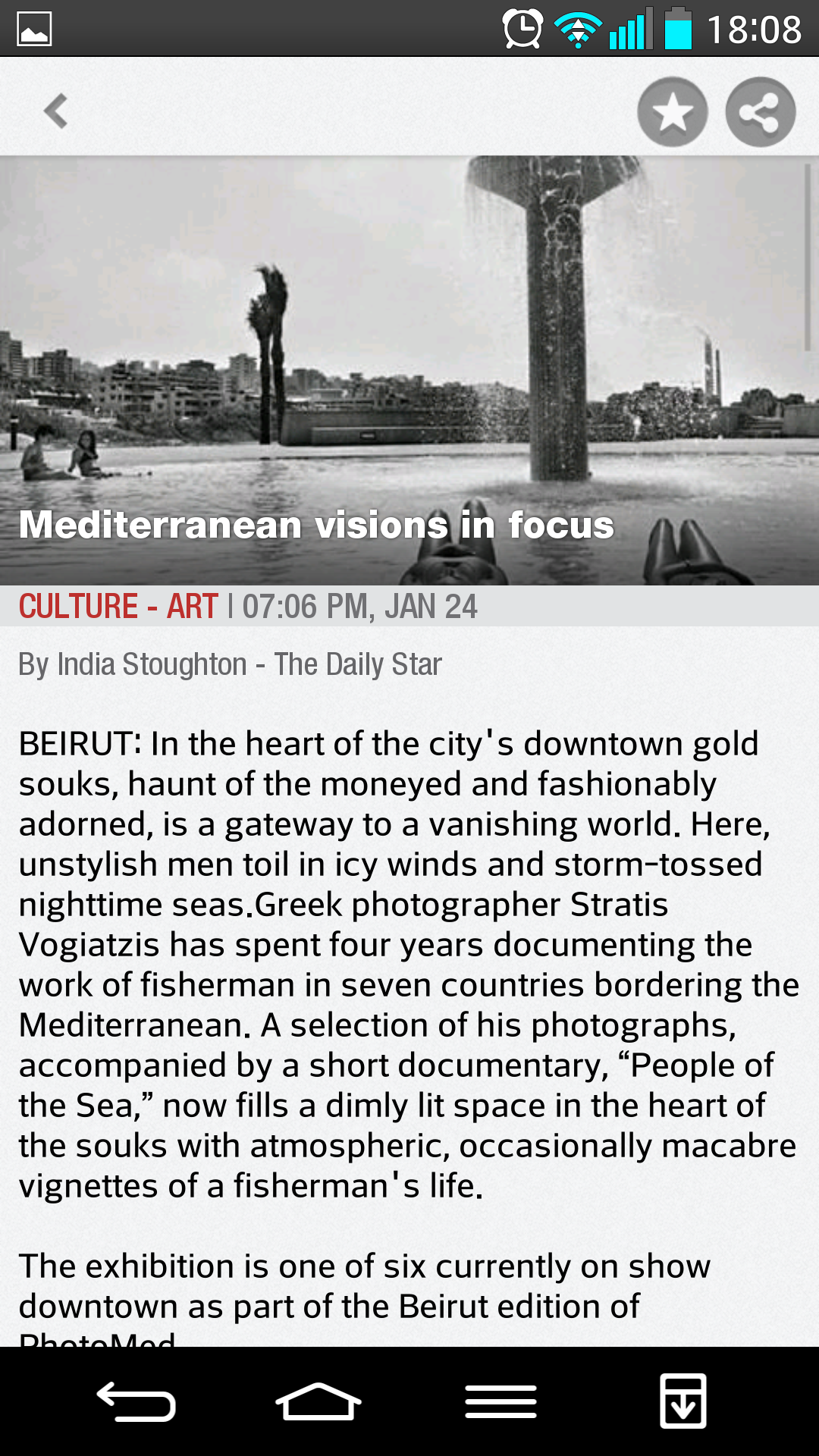 The Daily Star - Lebanon - App on Amazon Appstore