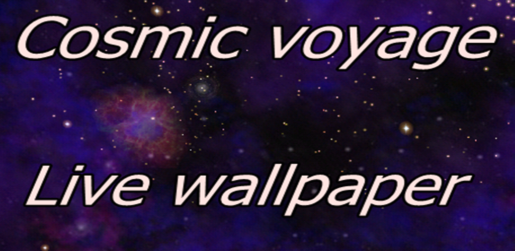 Cosmic Voyage Visualizer:Amazon.com:Appstore for Android
