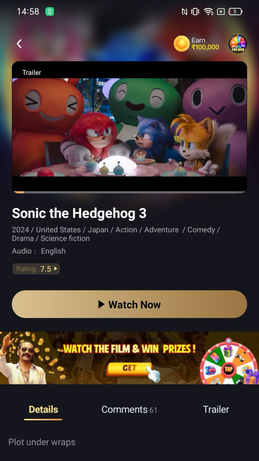 Flixfox - App on Amazon Appstore