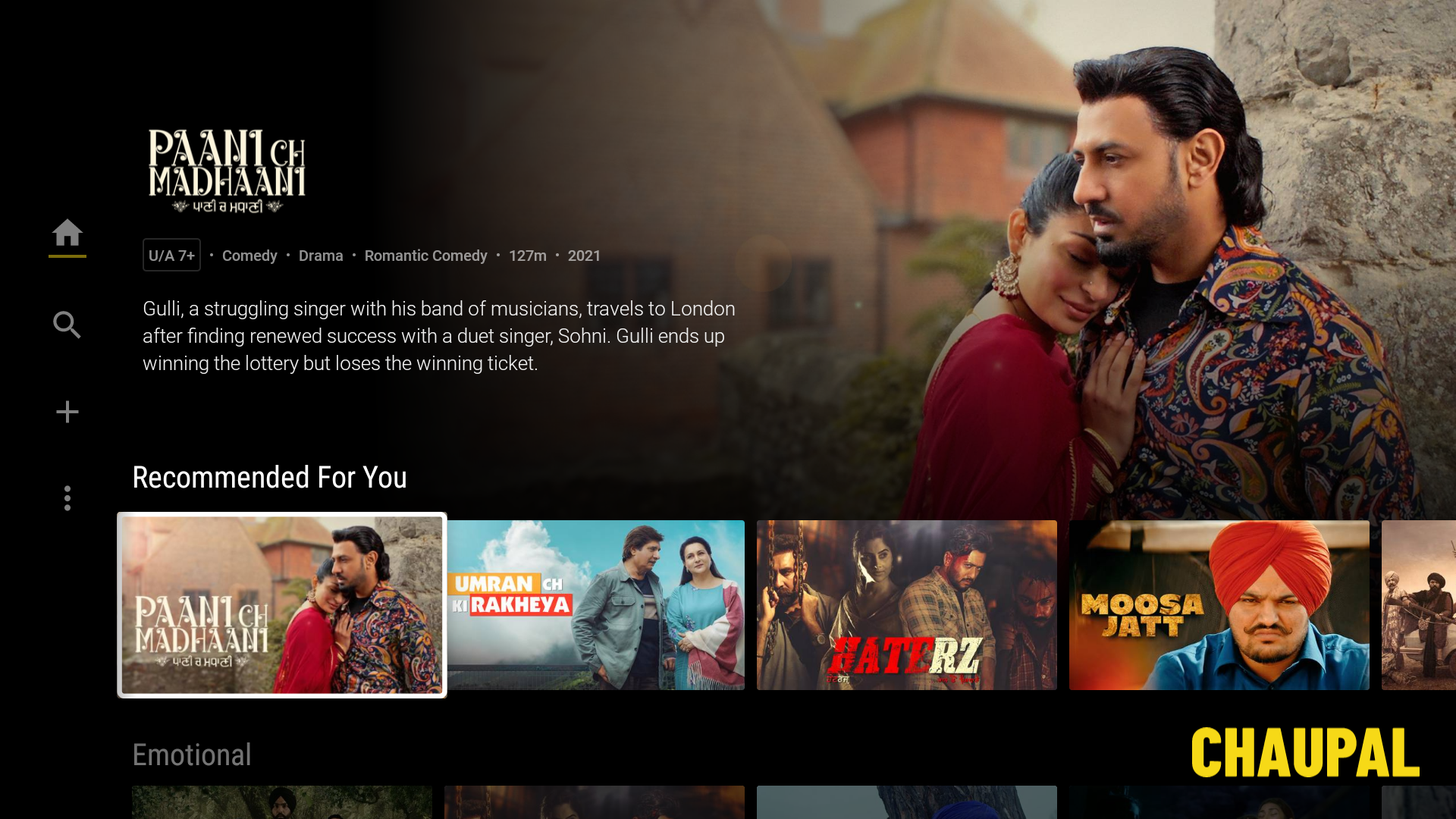 Chaupal:Amazon.in:Appstore for Android