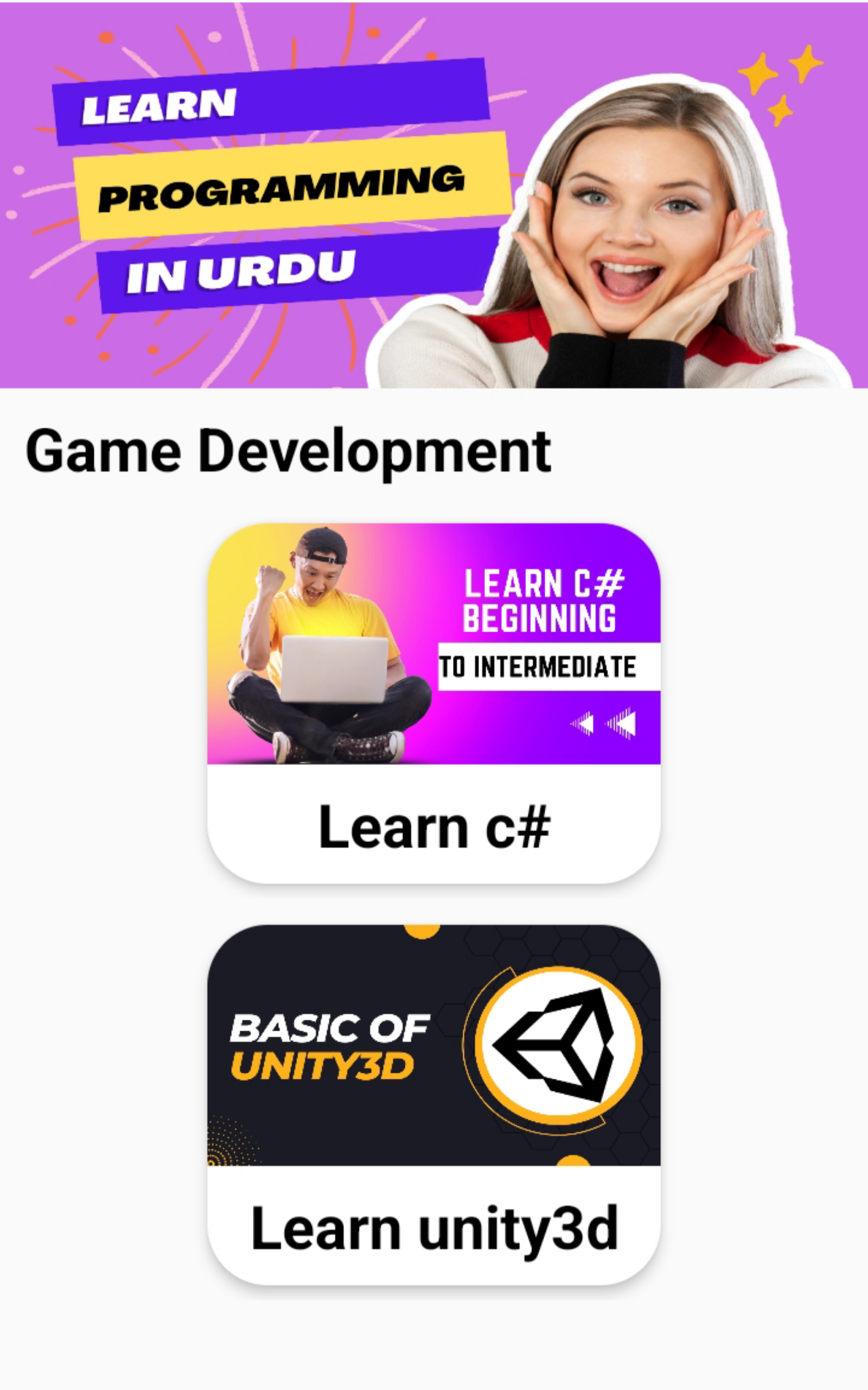 Learn Programming In Urdu - App on Amazon Appstore